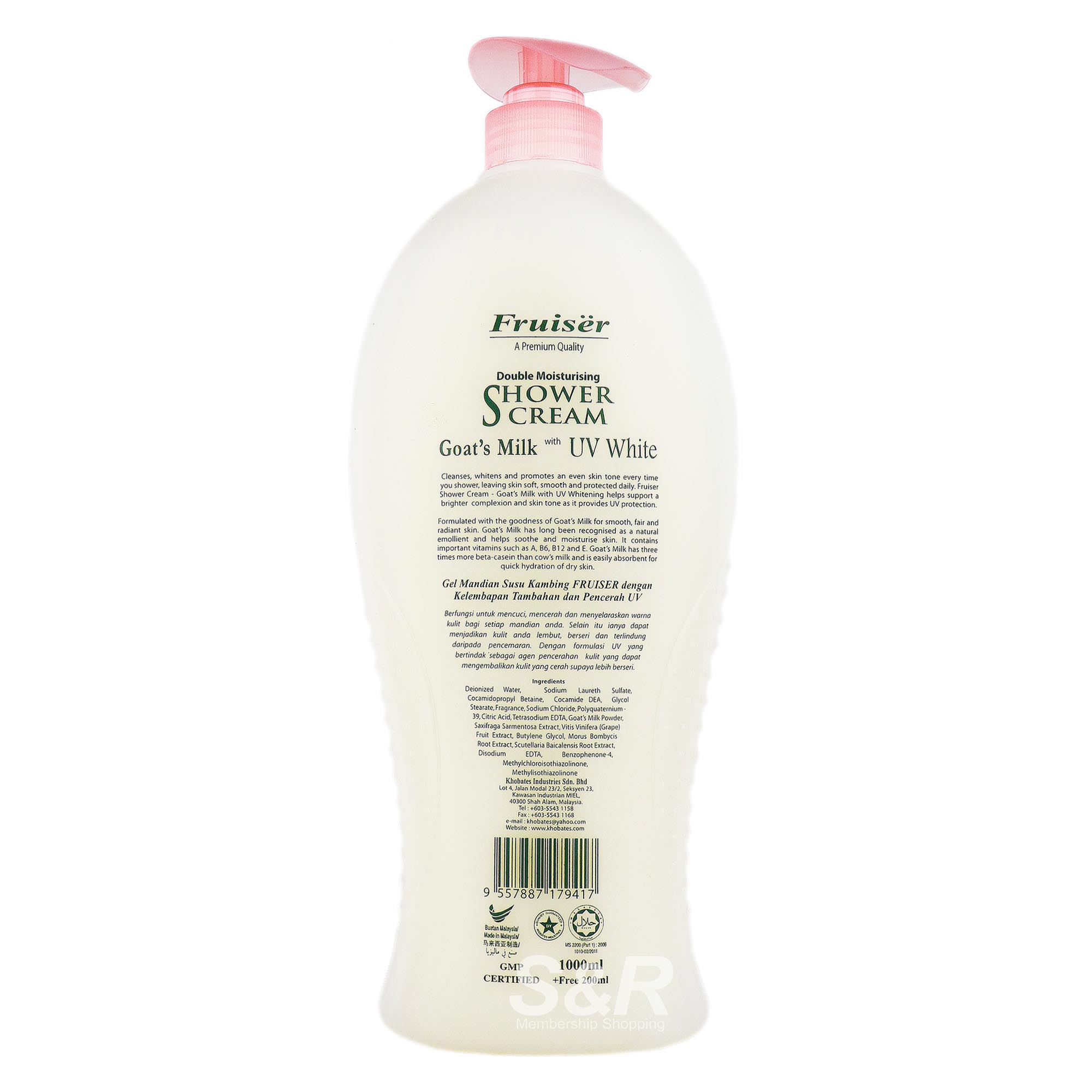 Welcome to S&R Shopping | S&R Shopping