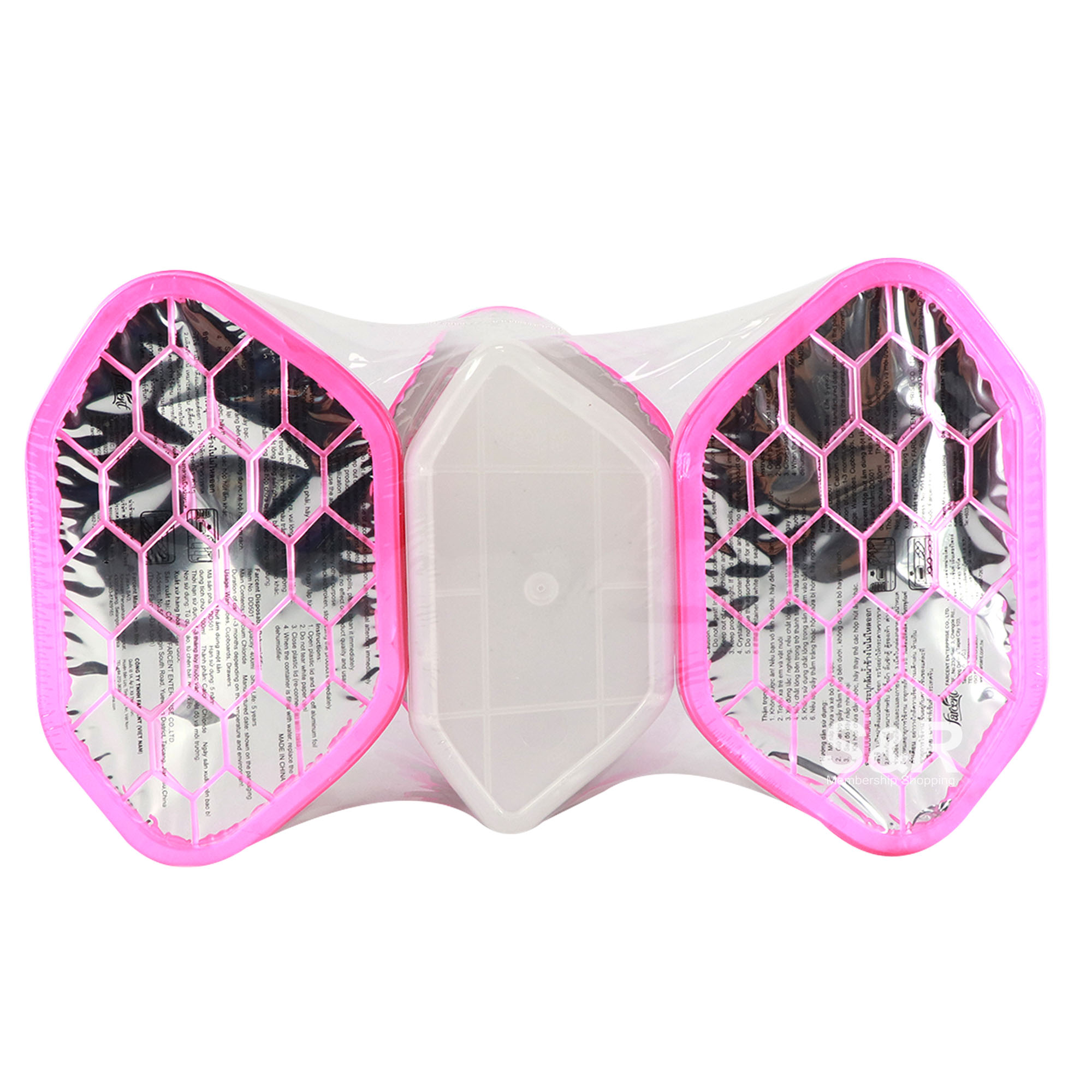 Welcome to S&R Shopping | S&R Shopping