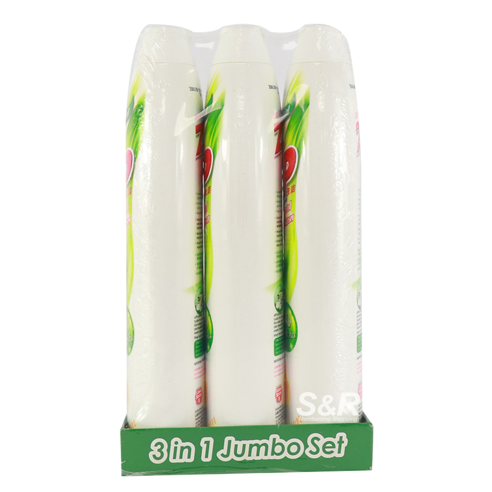 Welcome to S&R Shopping | S&R Shopping