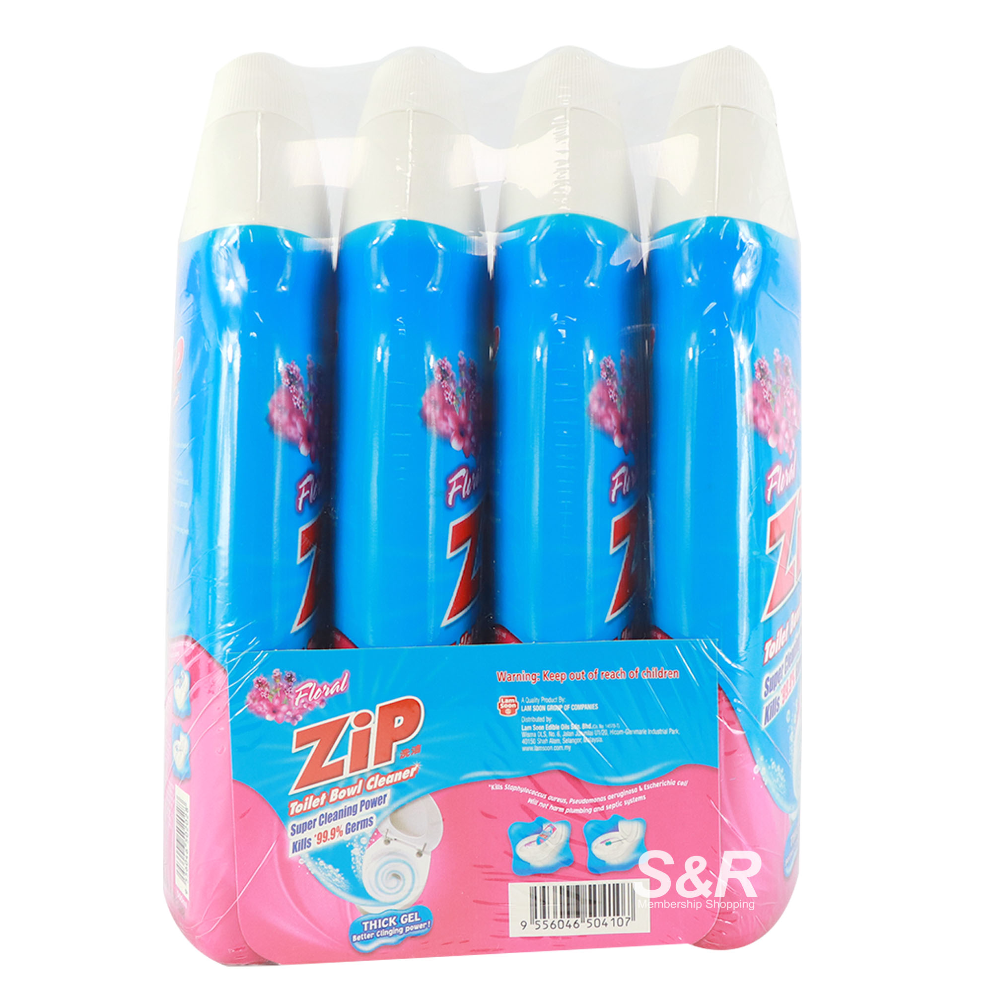 Welcome to S&R Shopping | S&R Shopping