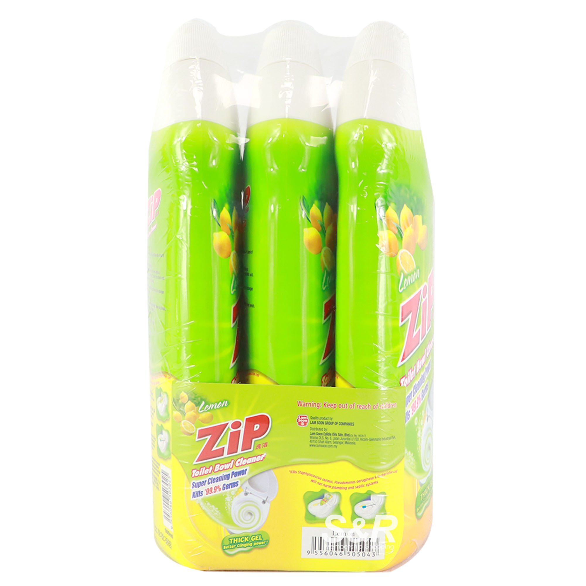 Welcome to S&R Shopping | S&R Shopping