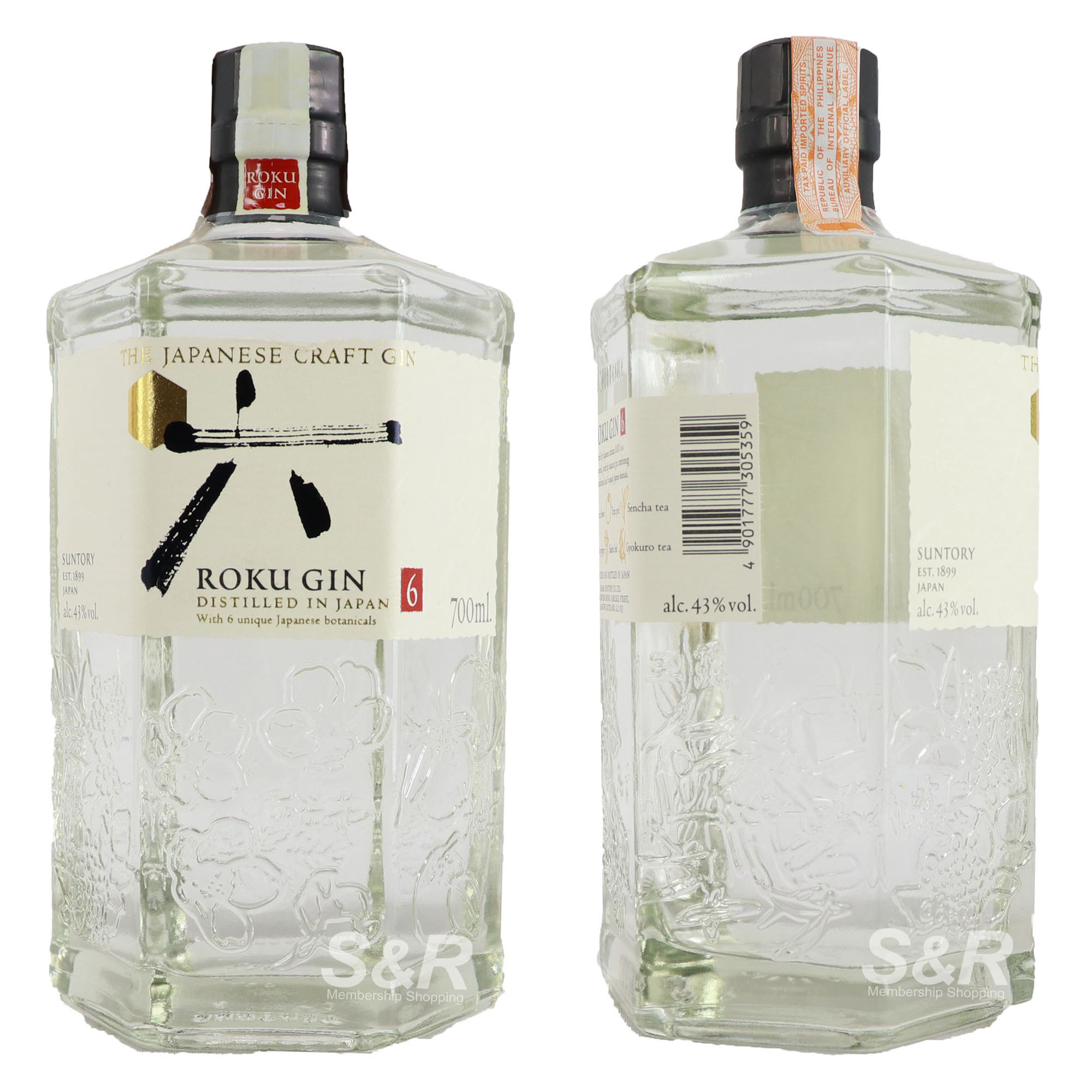 Welcome to S&R Shopping | S&R Shopping