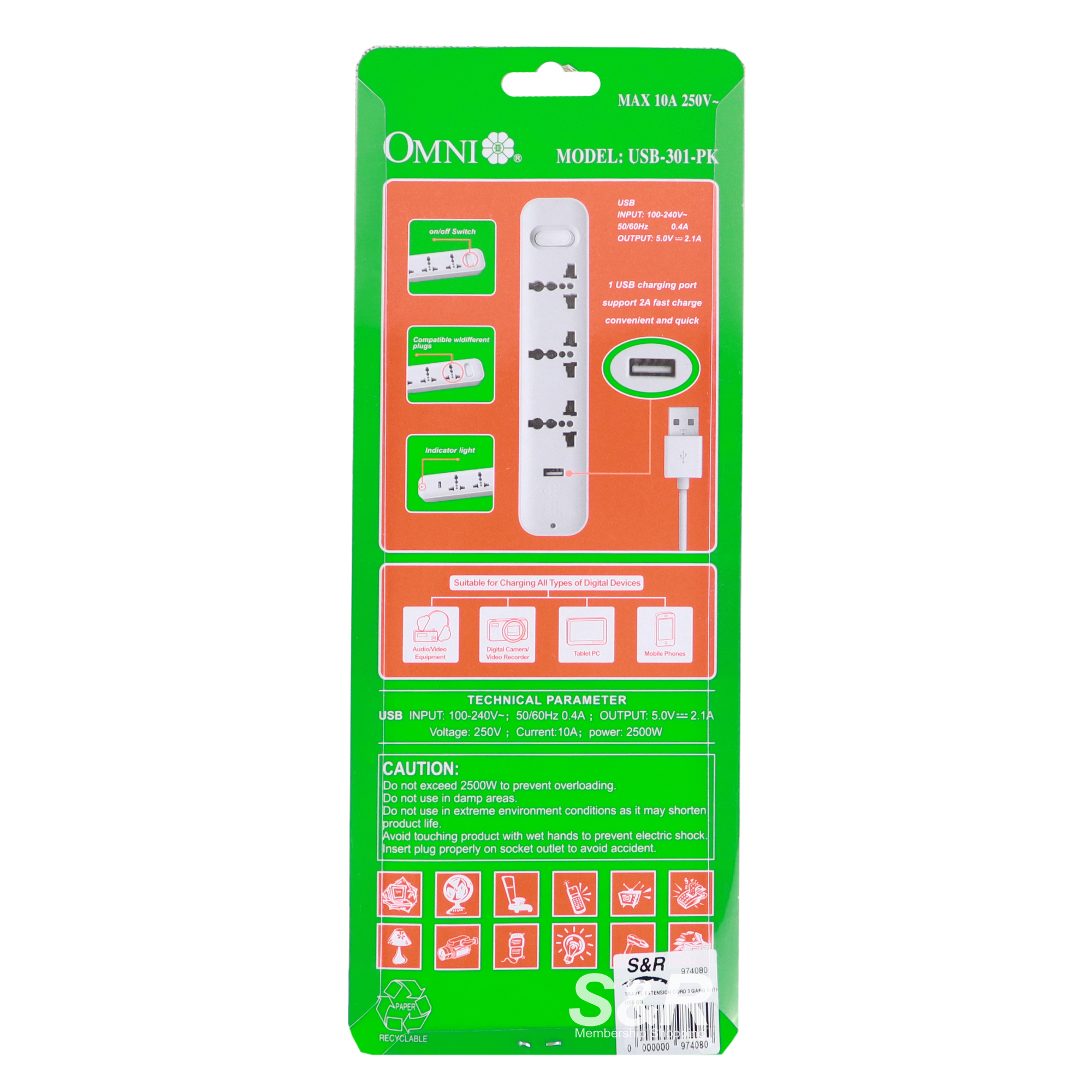 Welcome to S&R Shopping | S&R Shopping