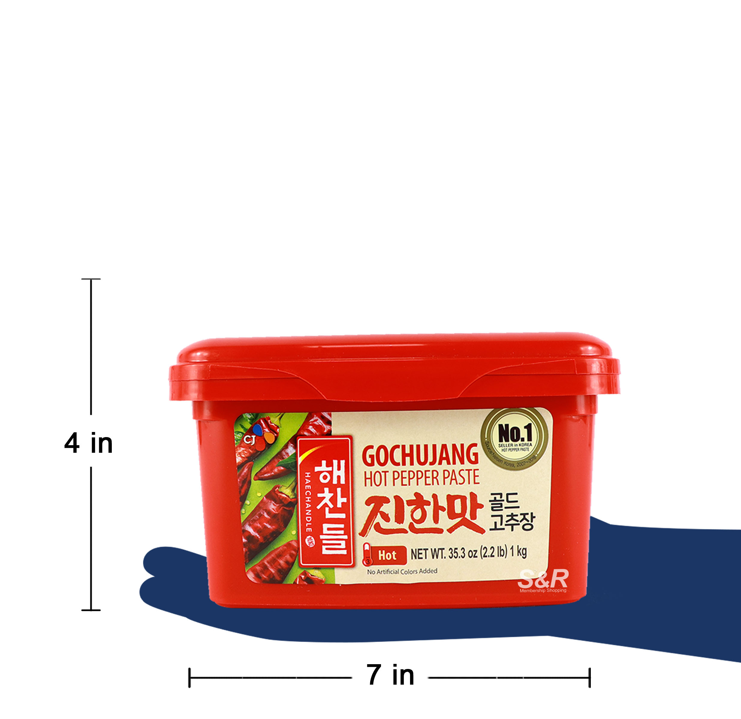 Welcome to S&R Shopping | S&R Shopping