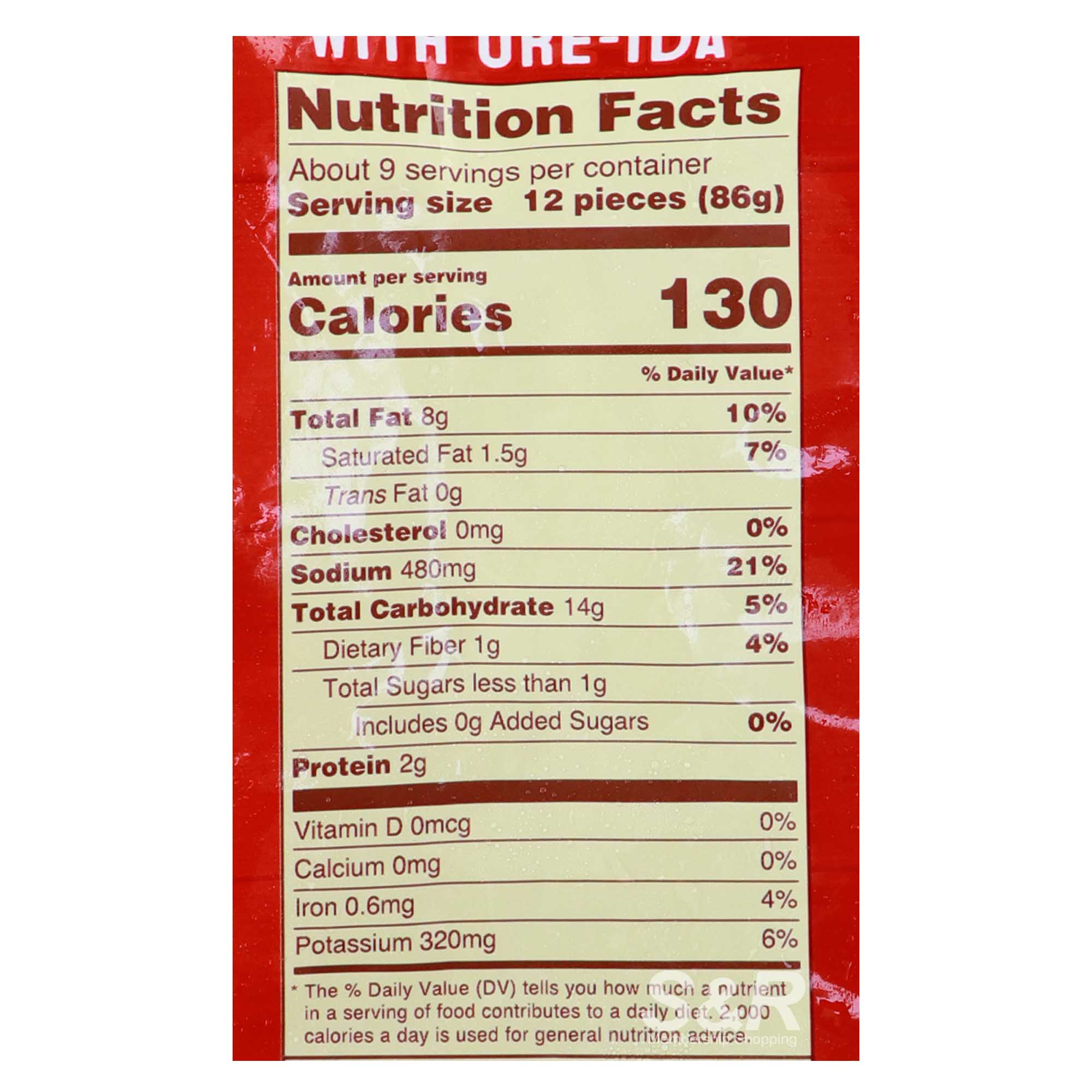 Welcome to S&R Shopping | S&R Shopping