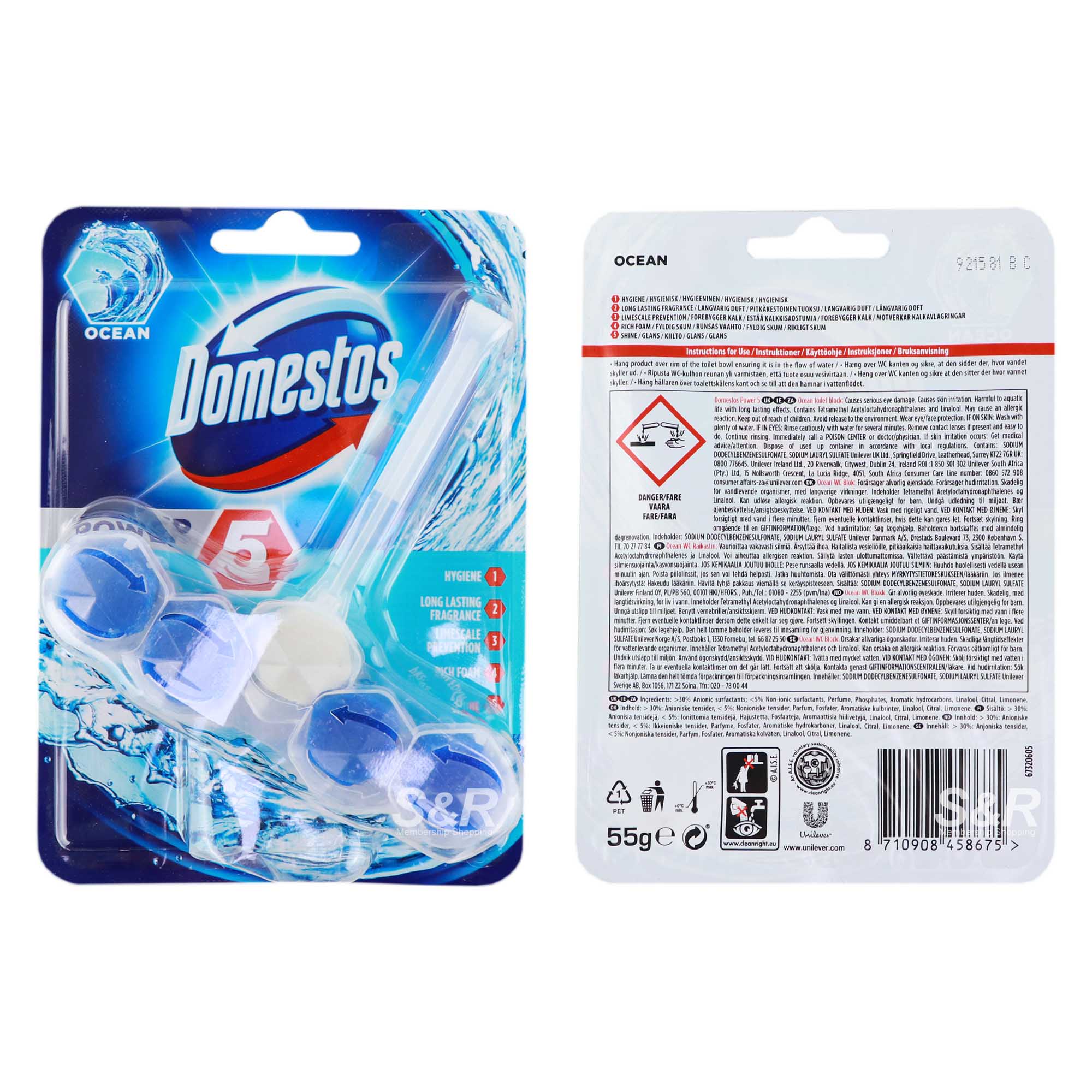 Welcome to S&R Shopping | S&R Shopping