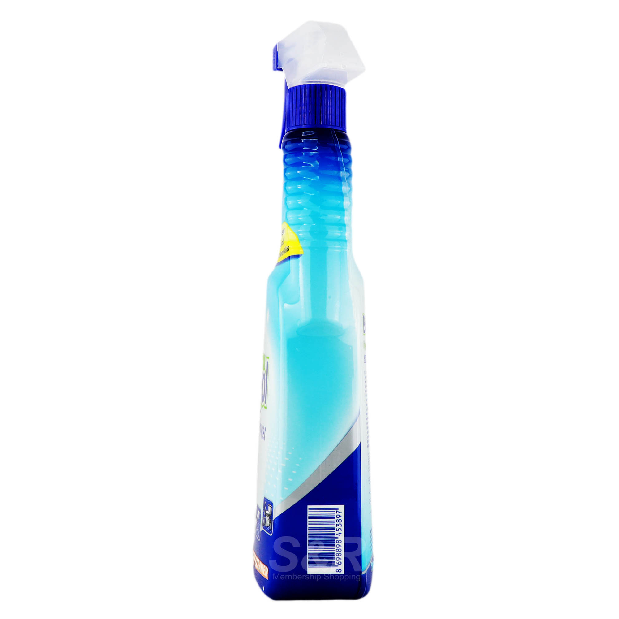 Welcome to S&R Shopping | S&R Shopping