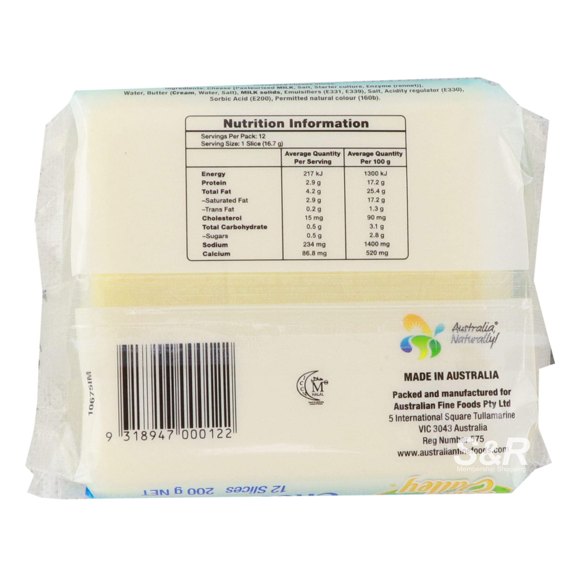 Welcome to S&R Shopping | S&R Shopping