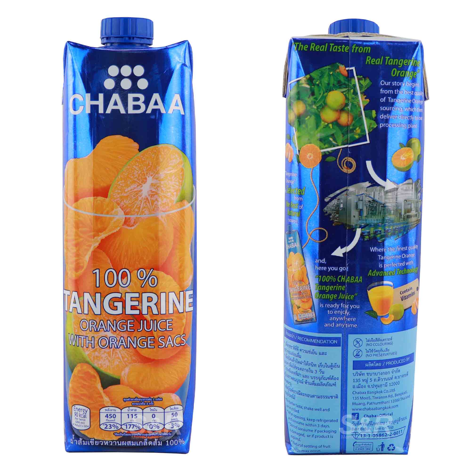 Welcome to S&R Shopping | S&R Shopping