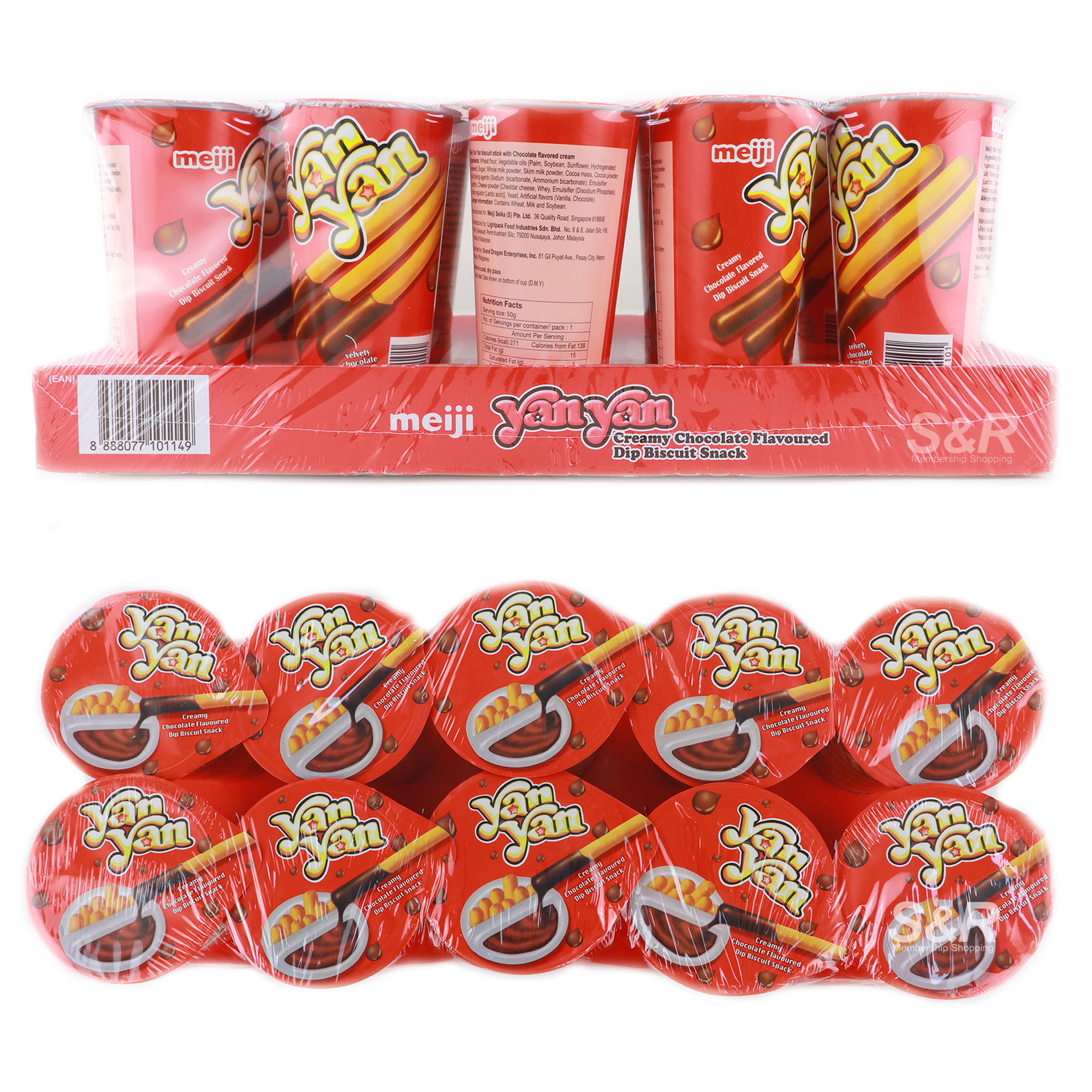 Yan Yan Creamy Chocolate Flavored Dip Biscuit Snack 10pcs