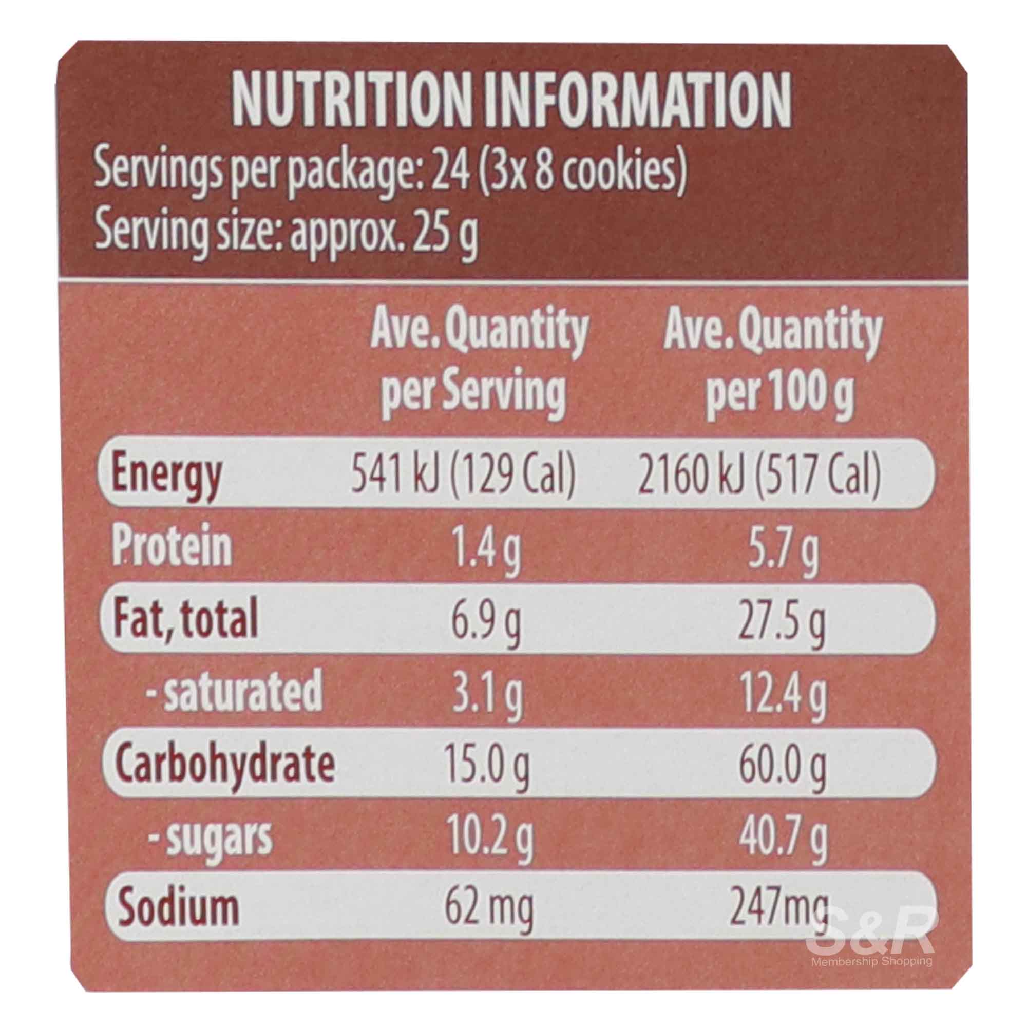Merba Nougatelli Cookies 600g