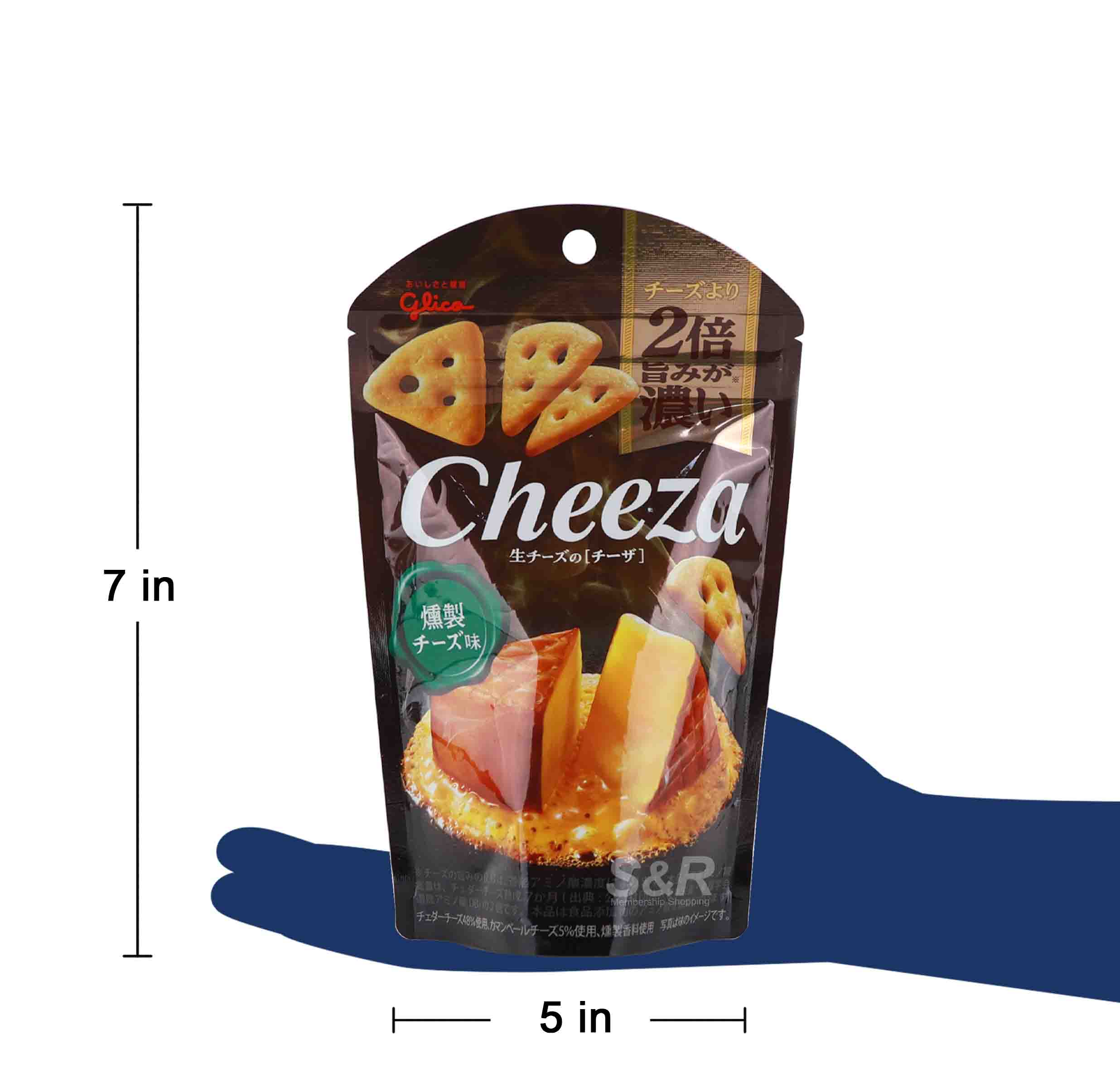 Glico Cheeza Cheese Cracker 40g
