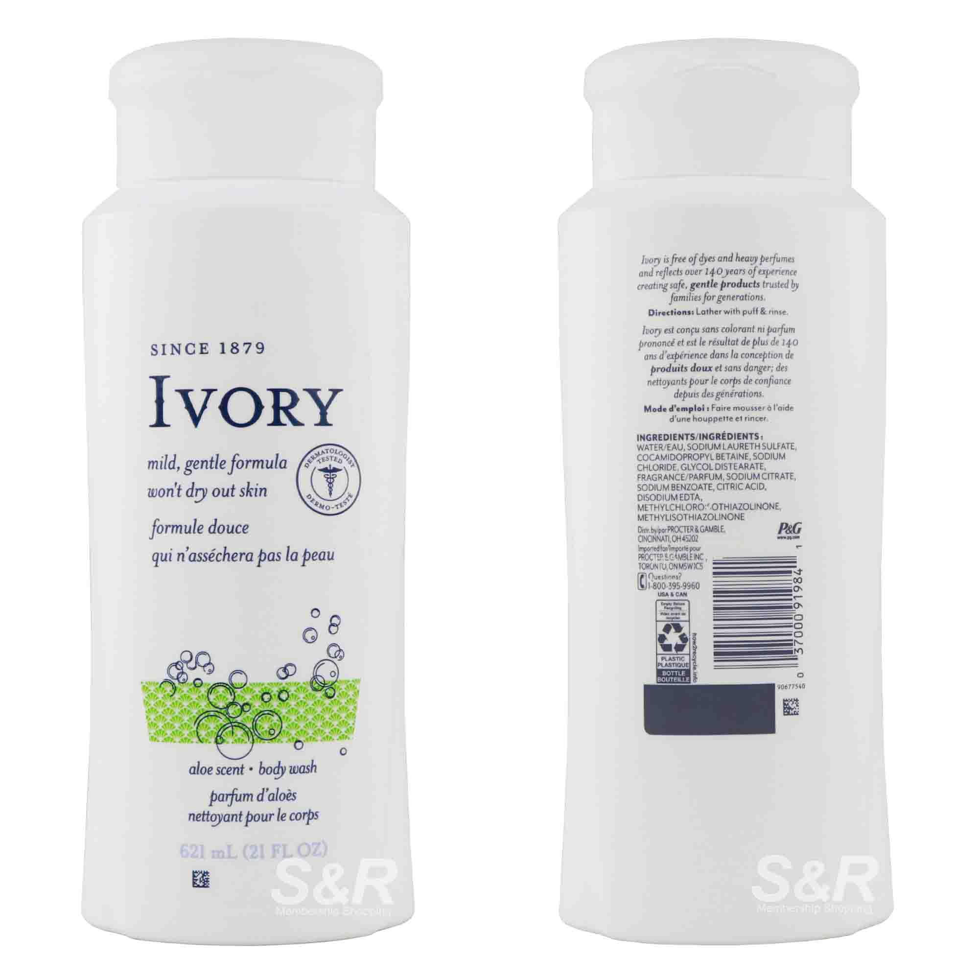 Welcome to S&R Shopping | S&R Shopping