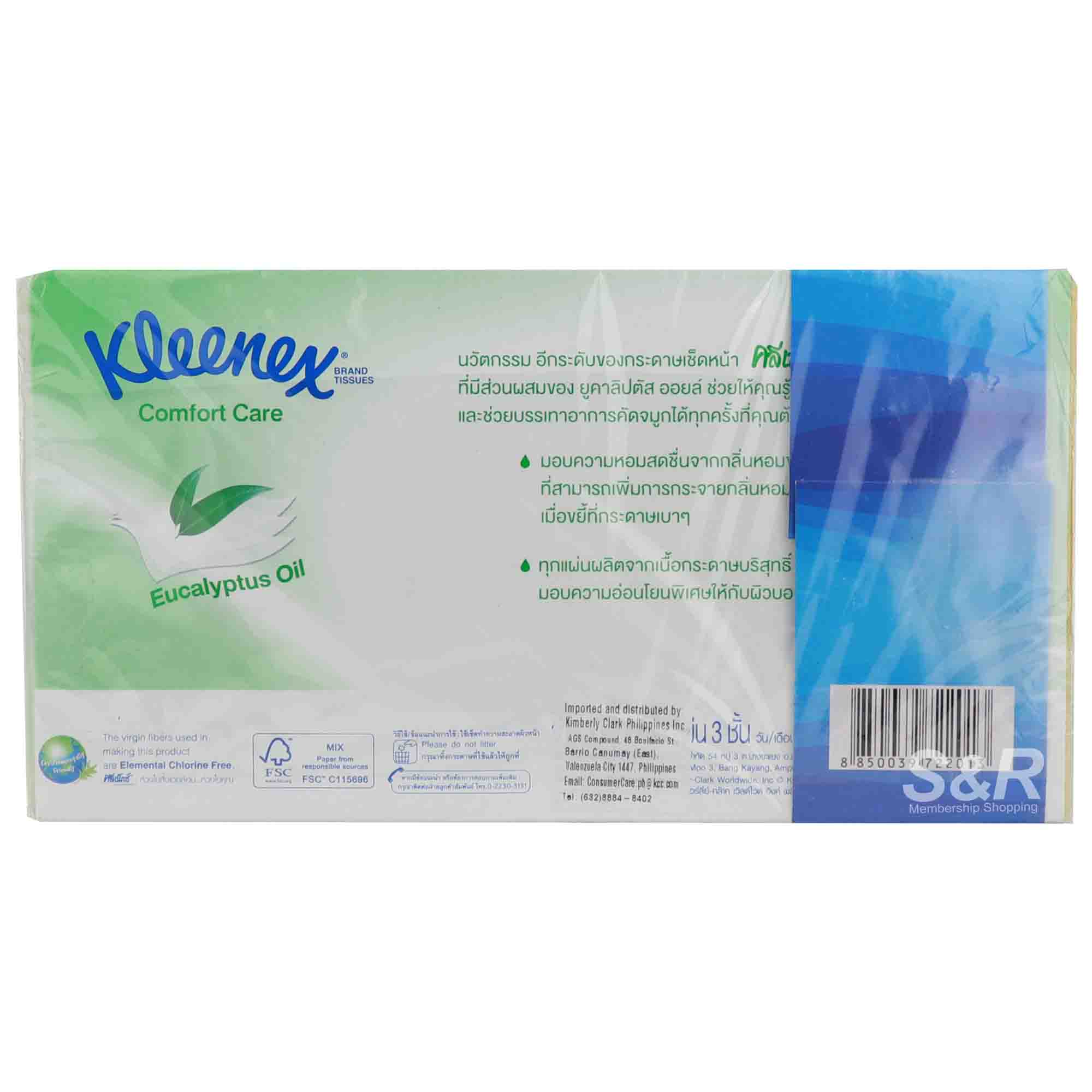 Welcome to S&R Shopping | S&R Shopping