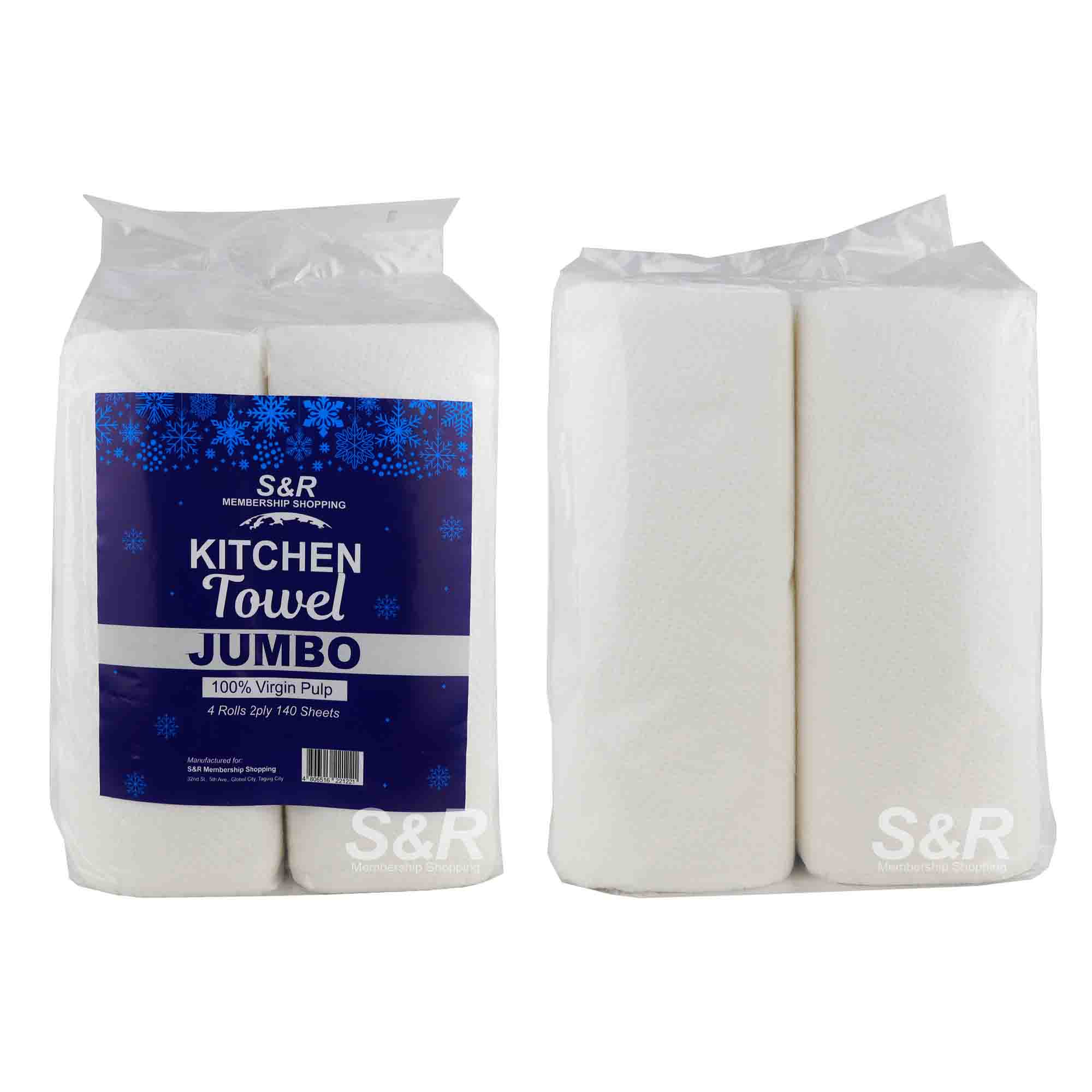 S&R Kitchen Towel 2-Ply Jumbo Tissue 4 rolls
