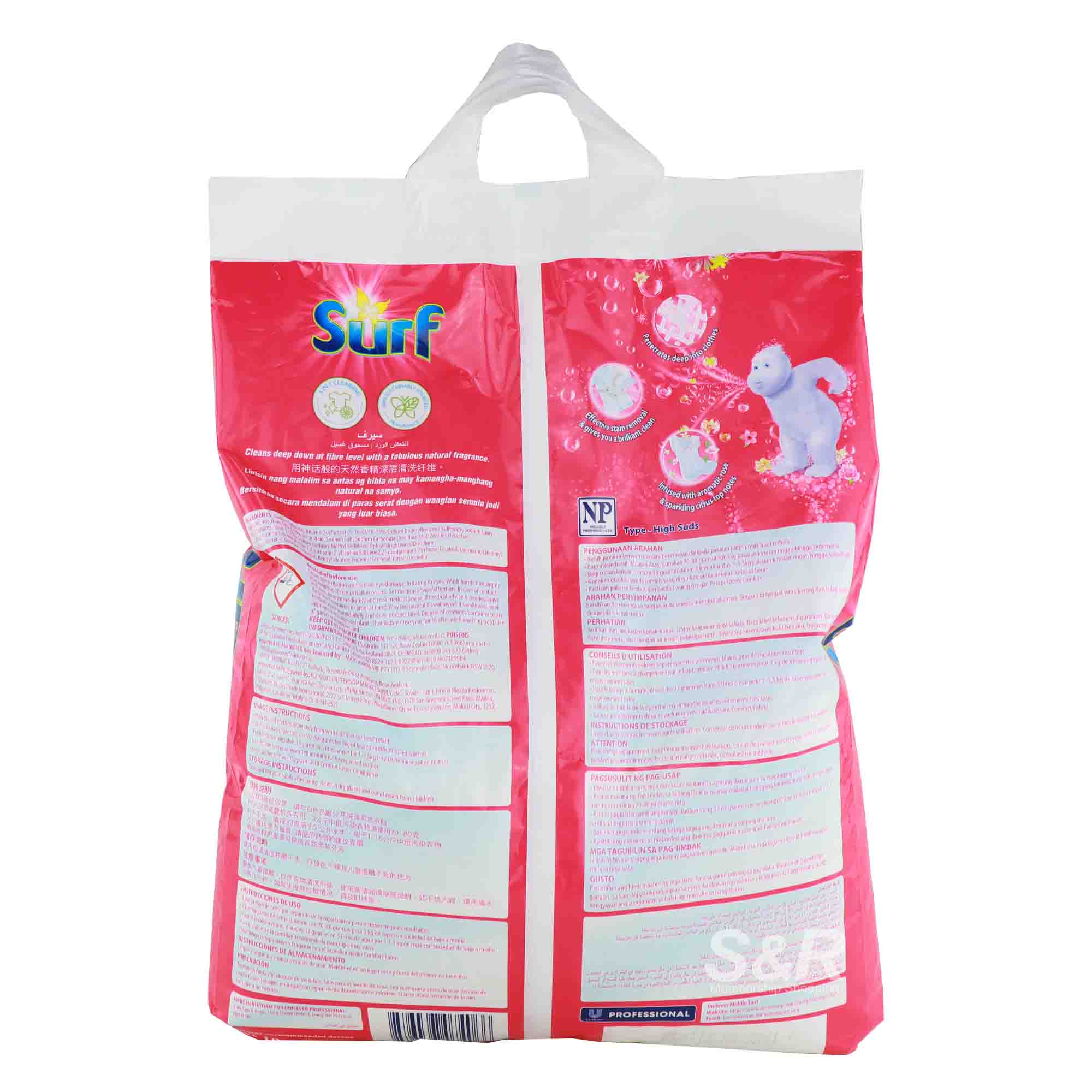 Welcome to S&R Shopping | S&R Shopping