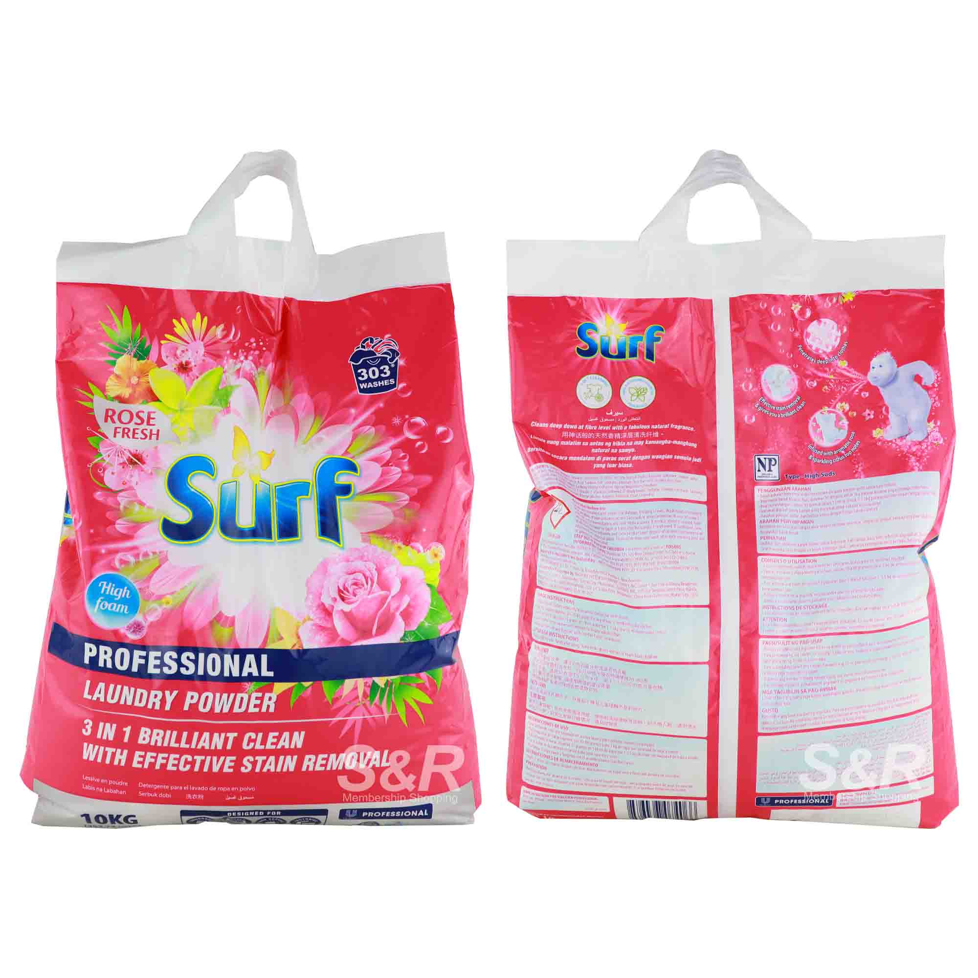 Welcome to S&R Shopping | S&R Shopping