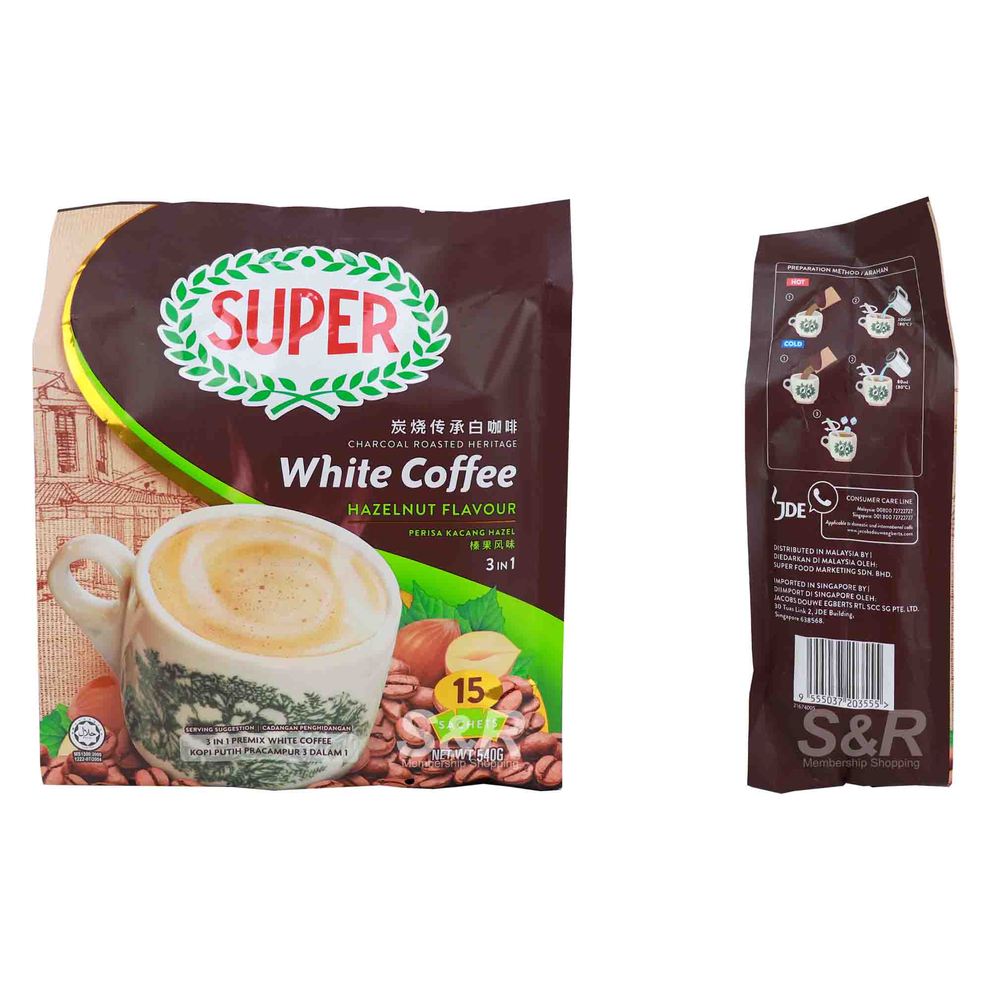Welcome to S&R Shopping | S&R Shopping