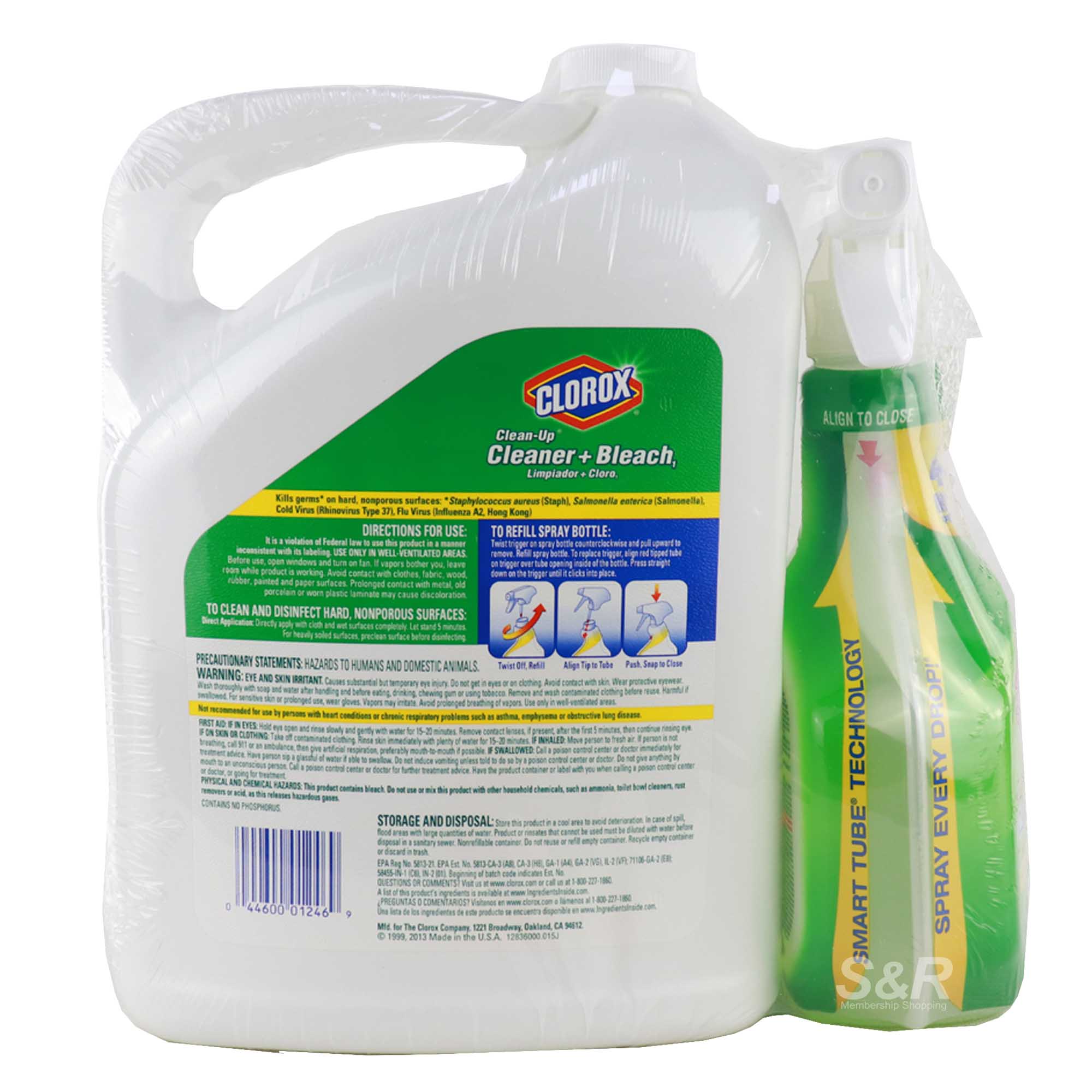 Clorox Clean up and Bleach All-purpose Cleaner 2pcs