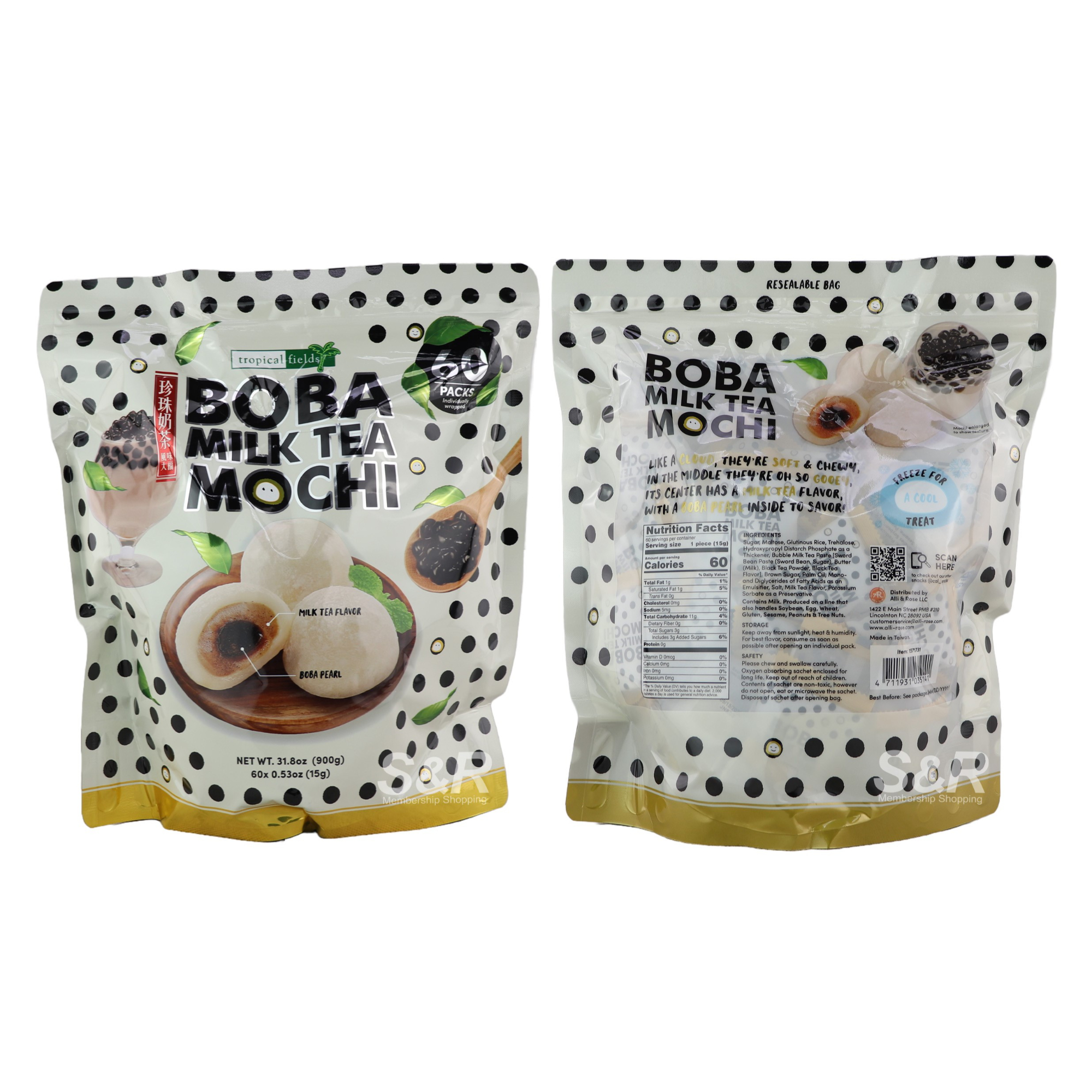 Welcome to S&R Shopping | S&R Shopping