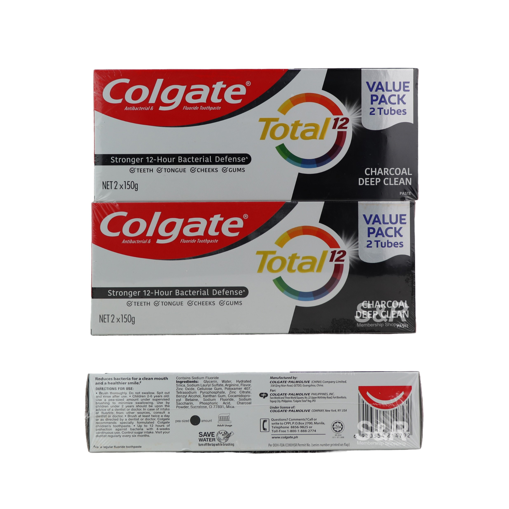 Welcome to S&R Shopping | S&R Shopping