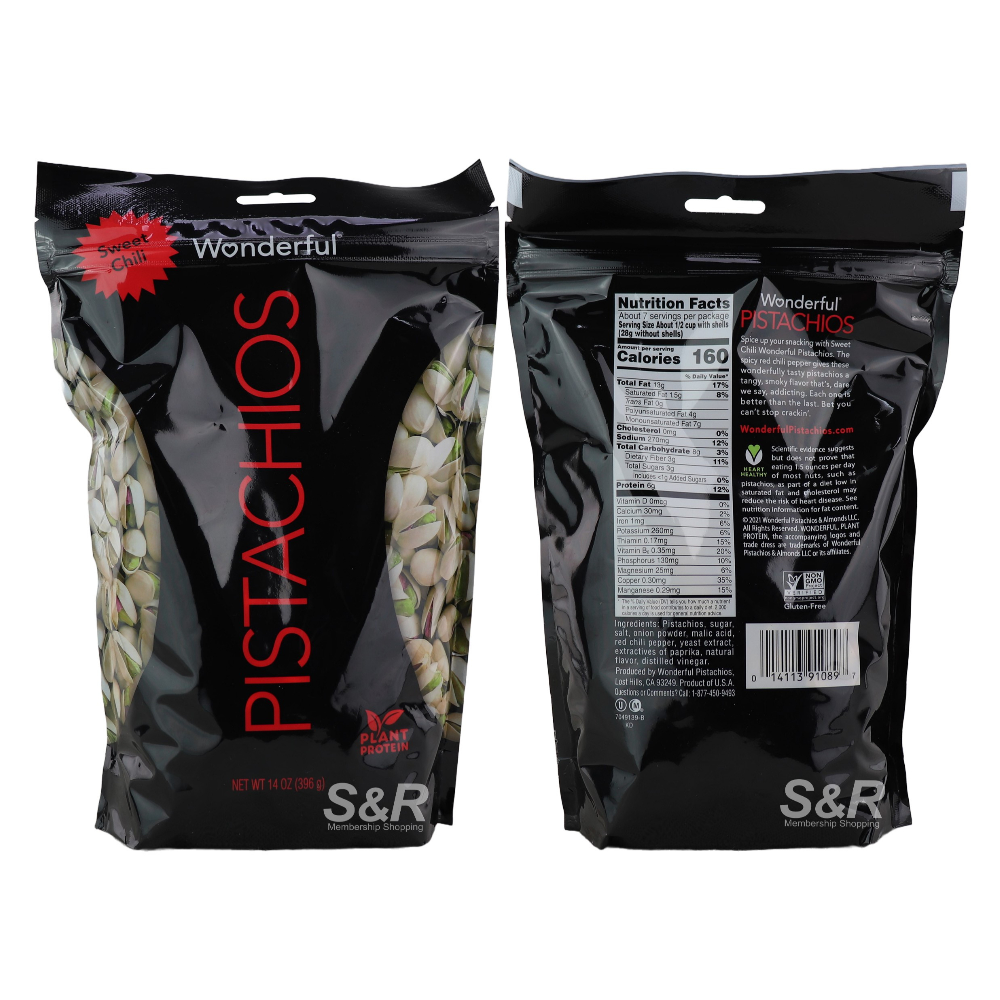 Welcome to S&R Shopping | S&R Shopping