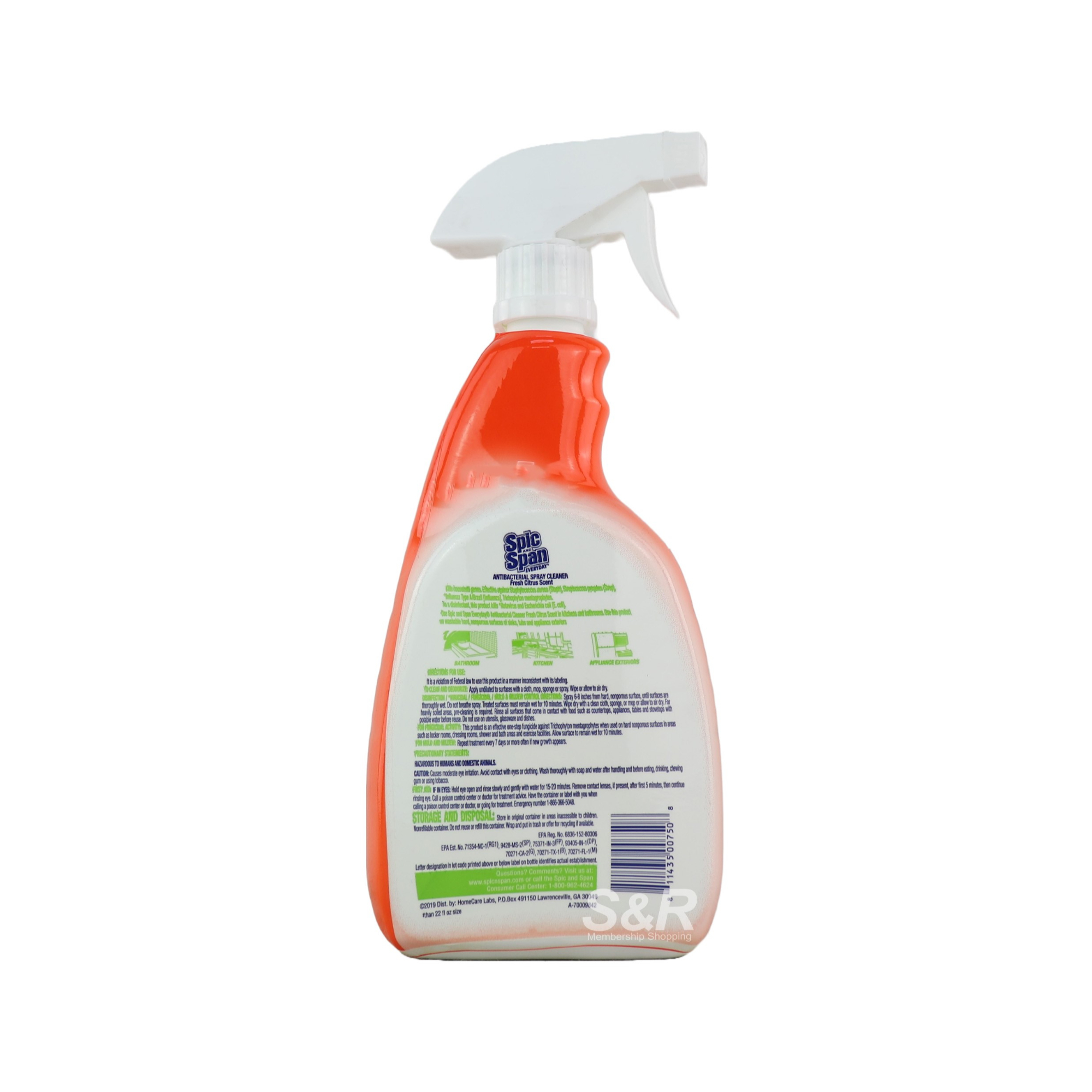 Welcome to S&R Shopping | S&R Shopping