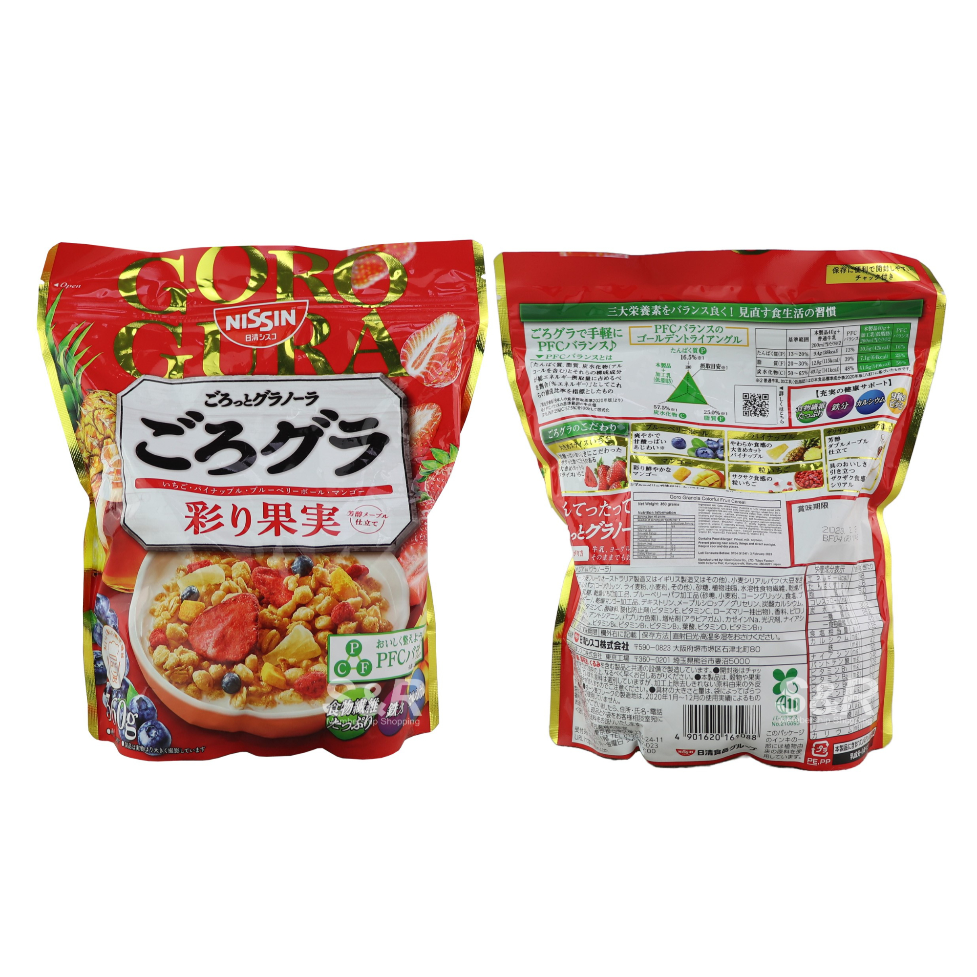 Nissin Goro Gura Irodori Kajitsu Fruit Granola 360g