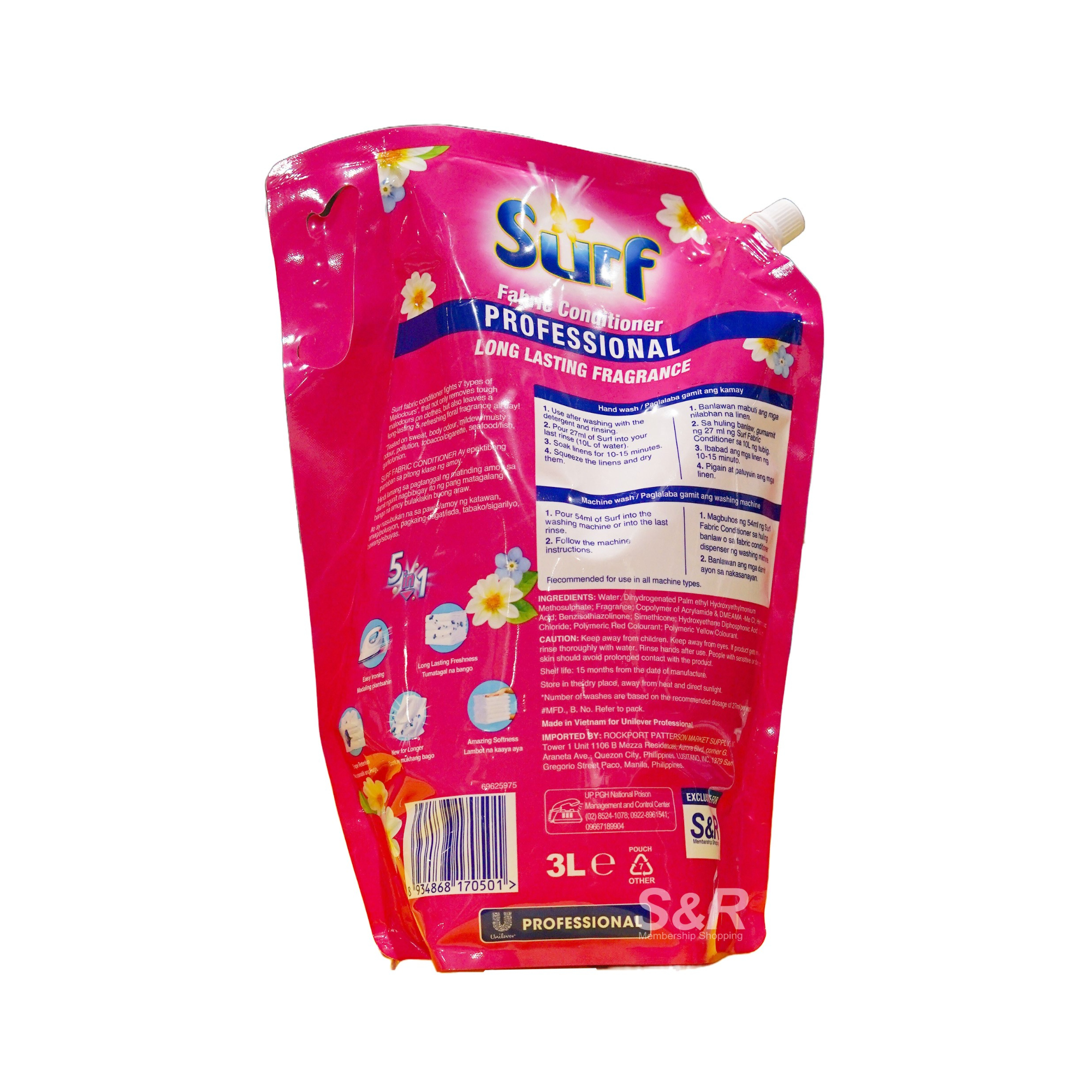 Welcome to S&R Shopping | S&R Shopping