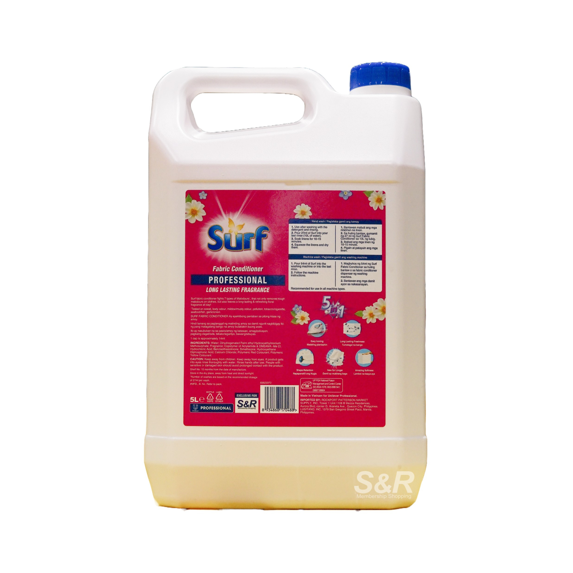 Welcome to S&R Shopping | S&R Shopping