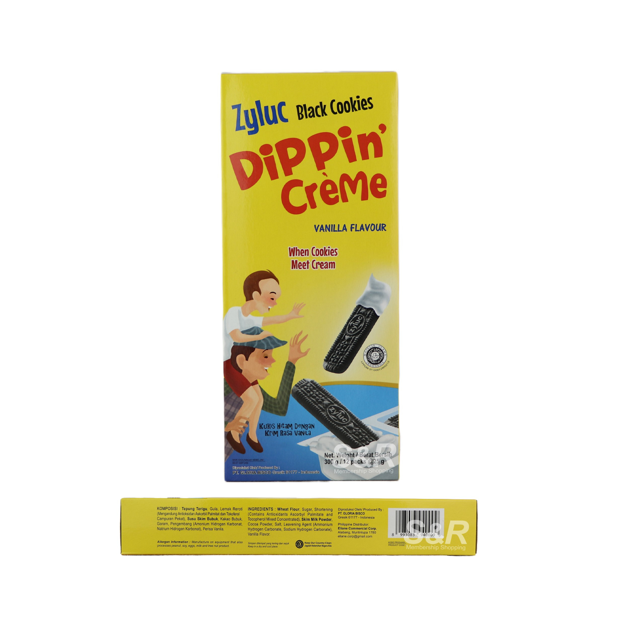 Welcome to S&R Shopping | S&R Shopping