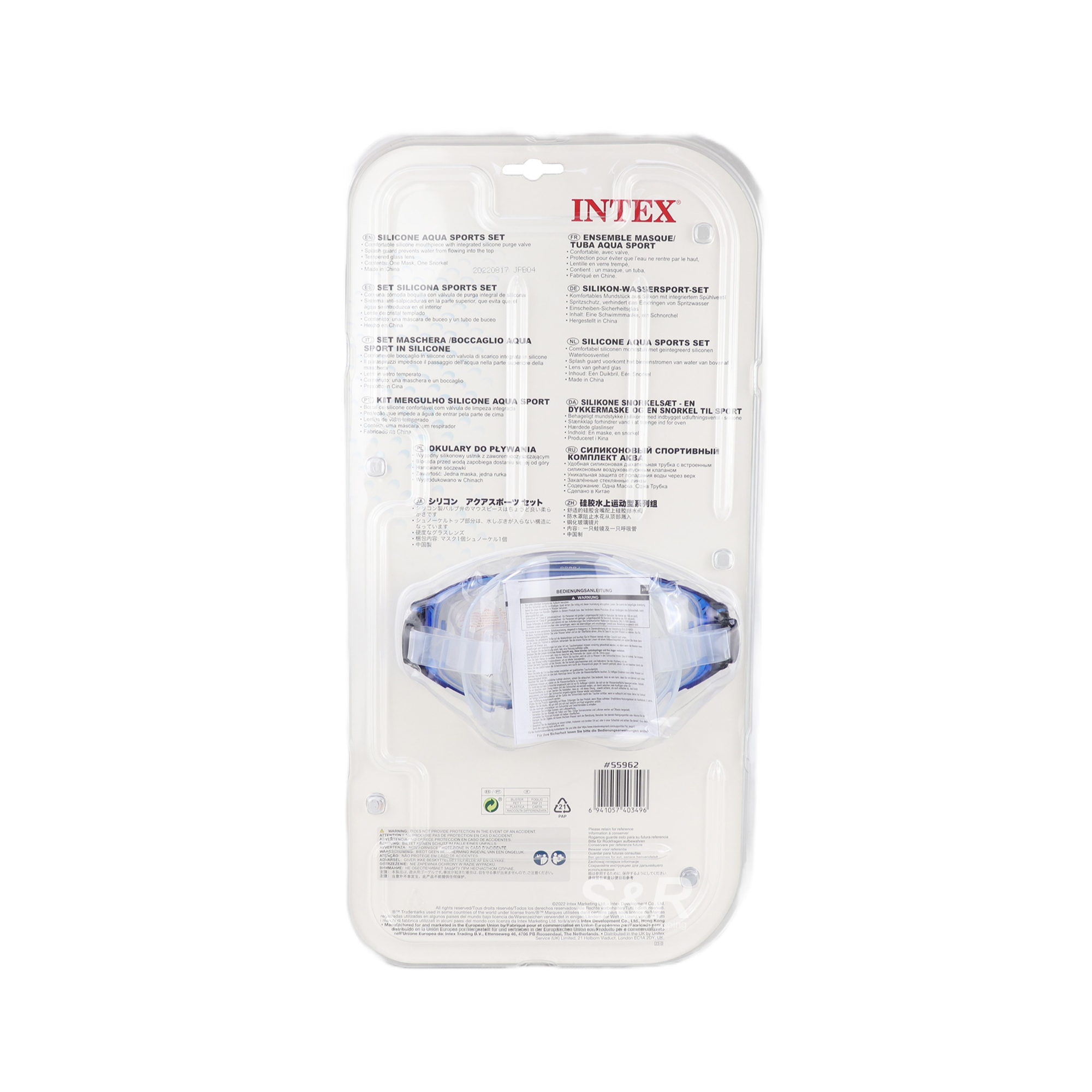 Welcome to S&R Shopping | S&R Shopping