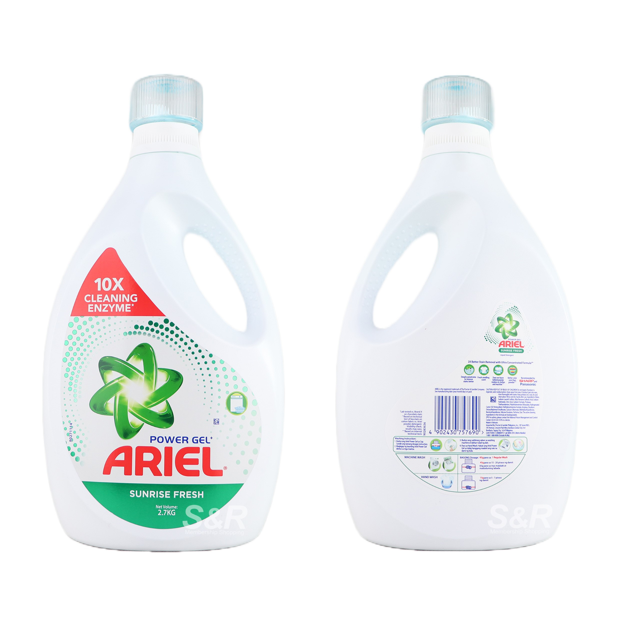 Ariel Sunrise Fresh Liquid Laundry Detergent 2.7kg