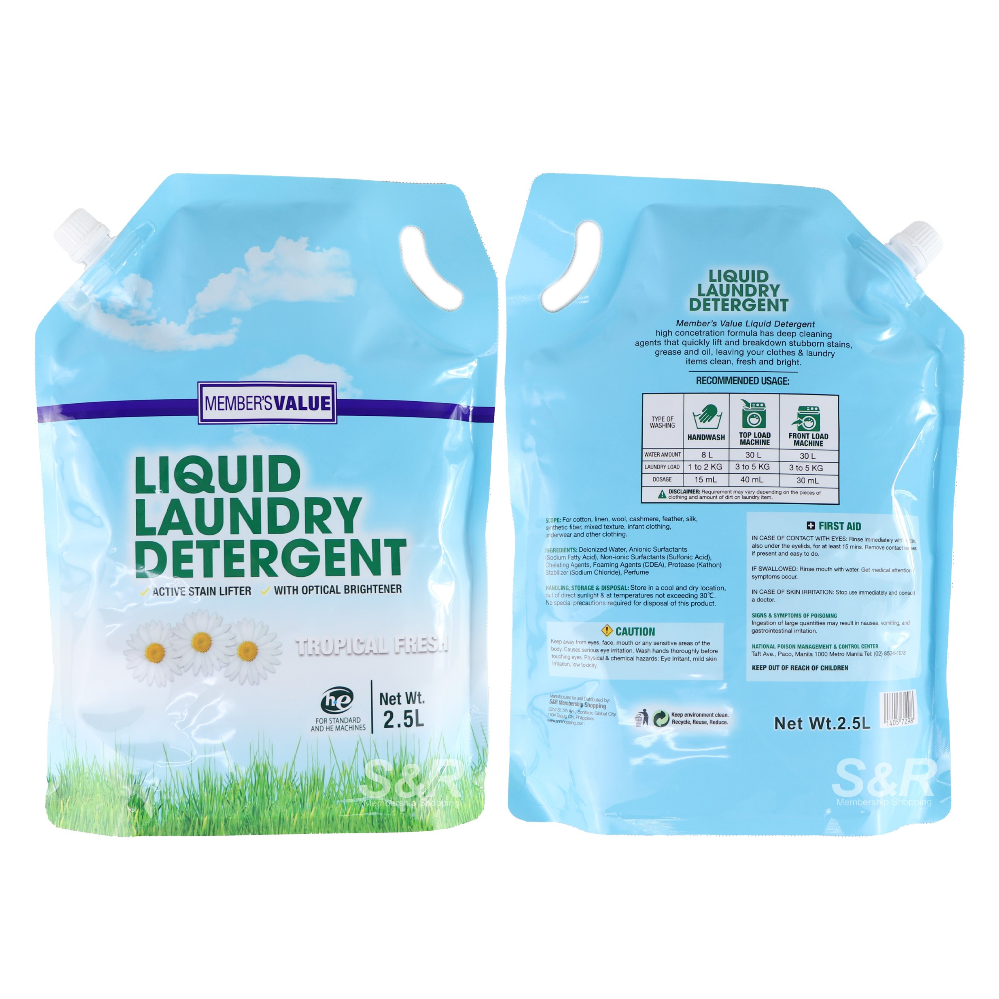 Welcome to S&R Shopping | S&R Shopping