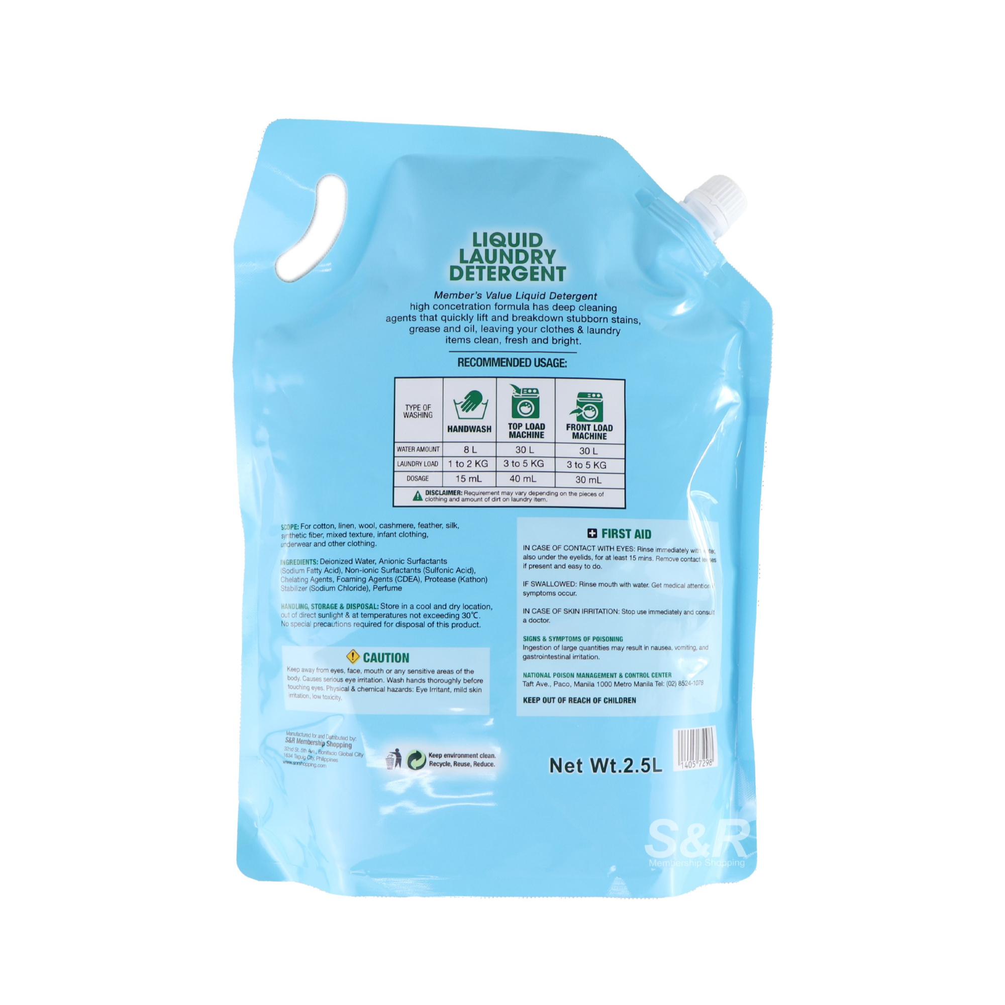 Welcome to S&R Shopping | S&R Shopping