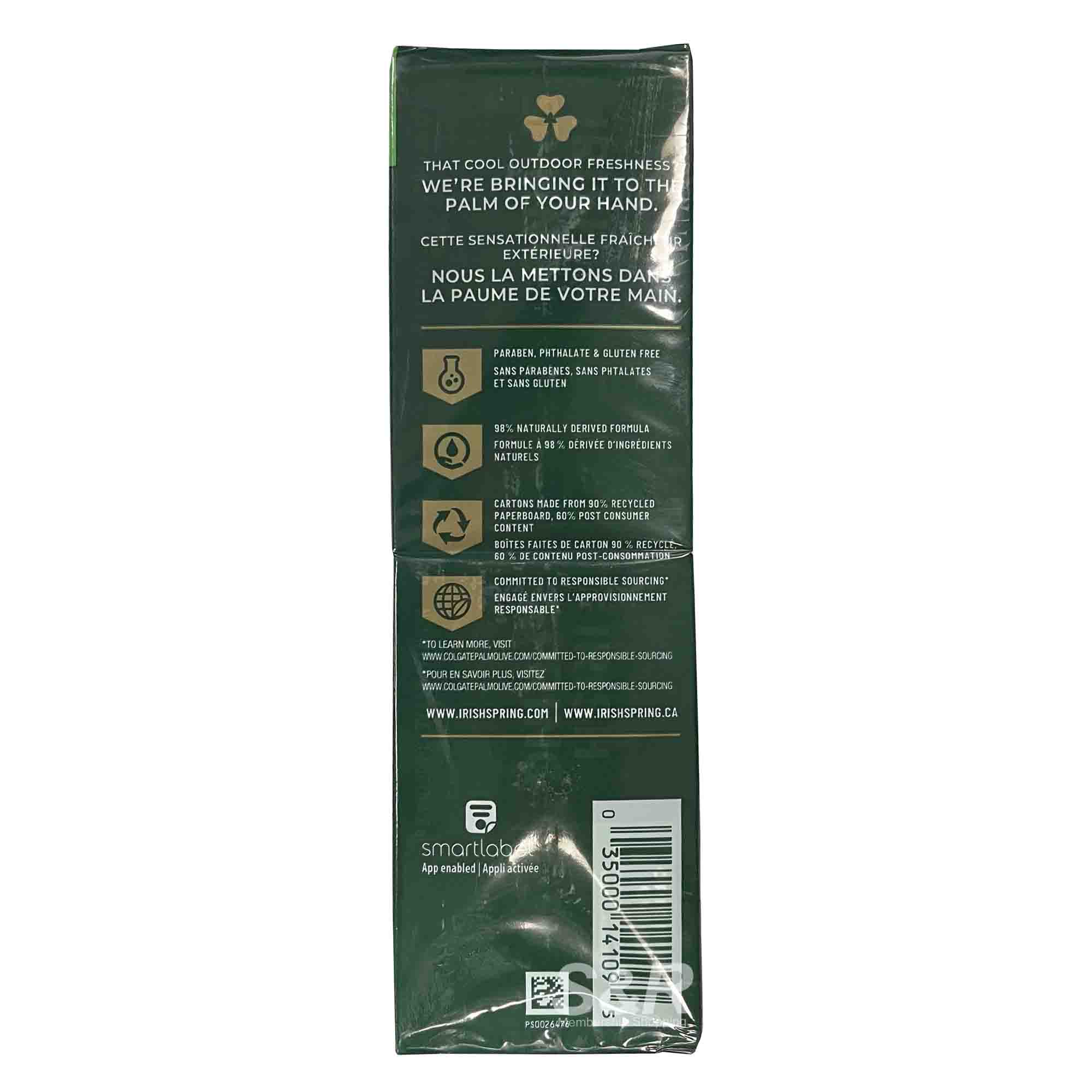 Welcome to S&R Shopping | S&R Shopping