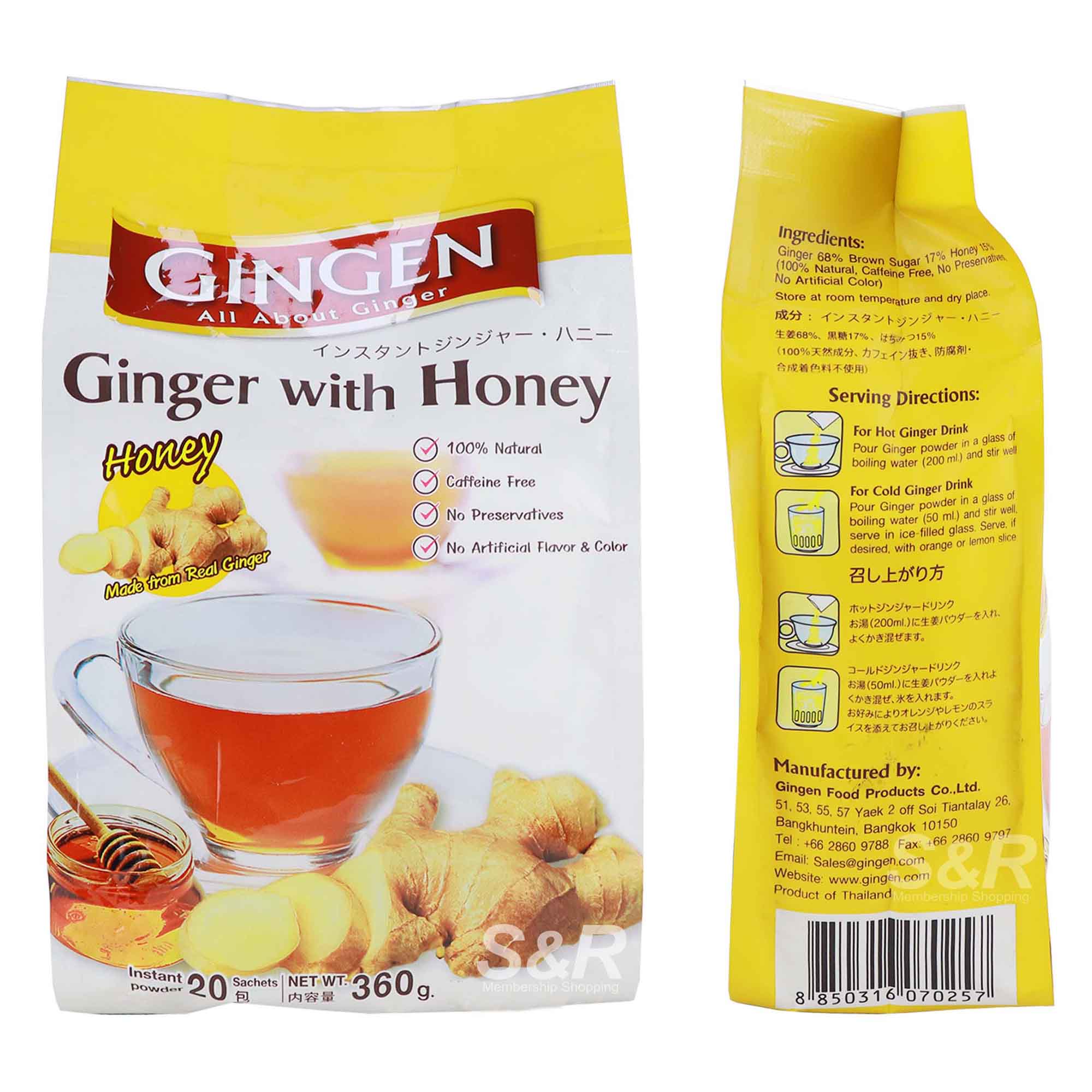 Welcome to S&R Shopping | S&R Shopping