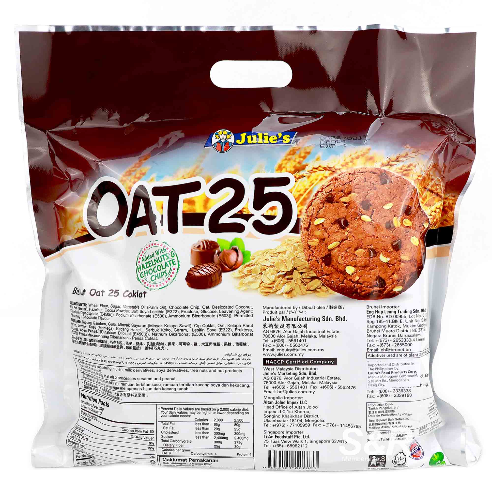 Welcome to S&R Shopping | S&R Shopping