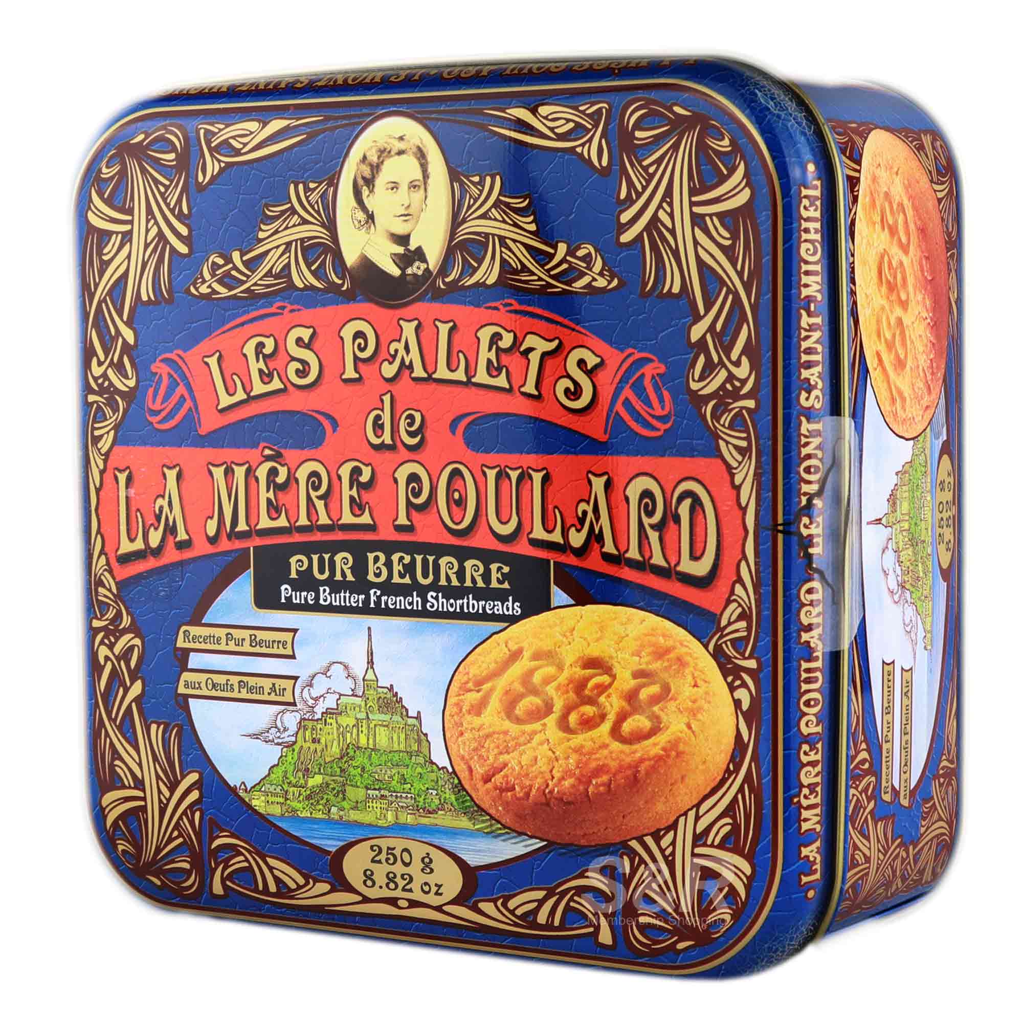 Welcome to S&R Shopping | S&R Shopping