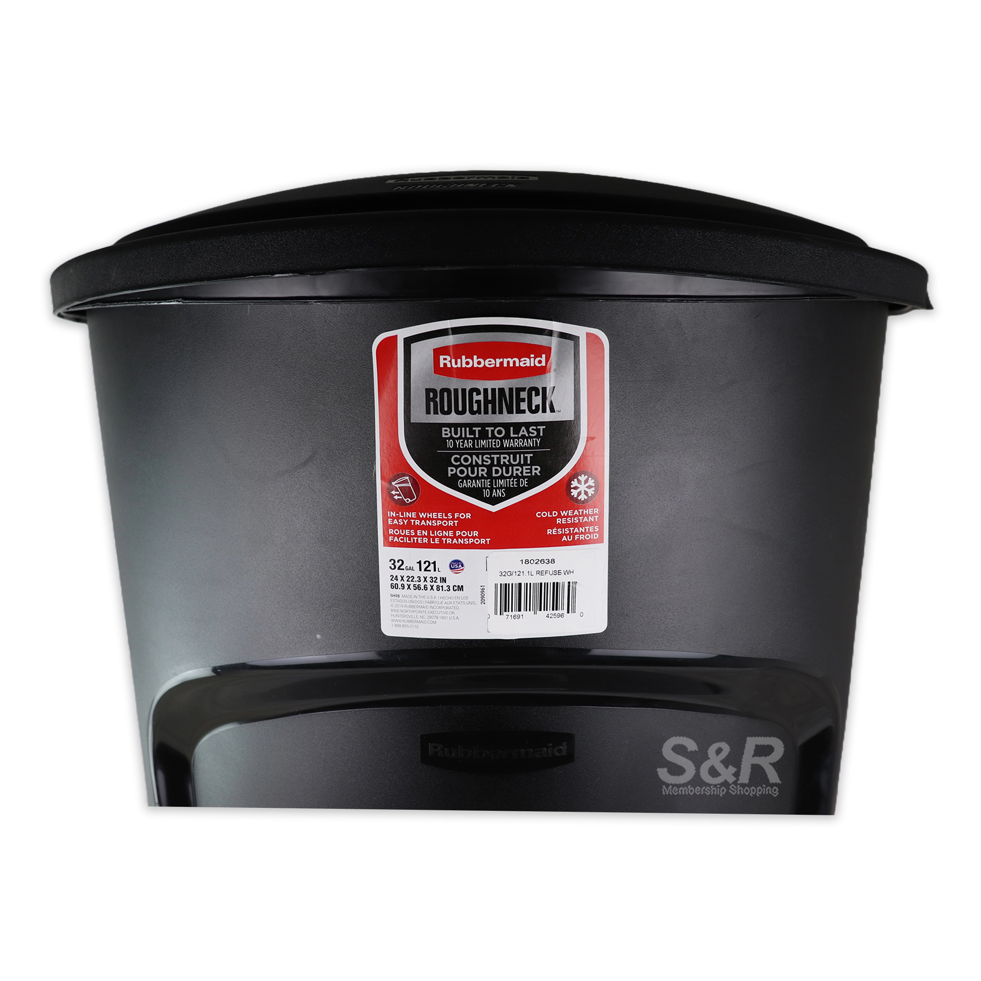 Welcome to S&R Shopping | S&R Shopping