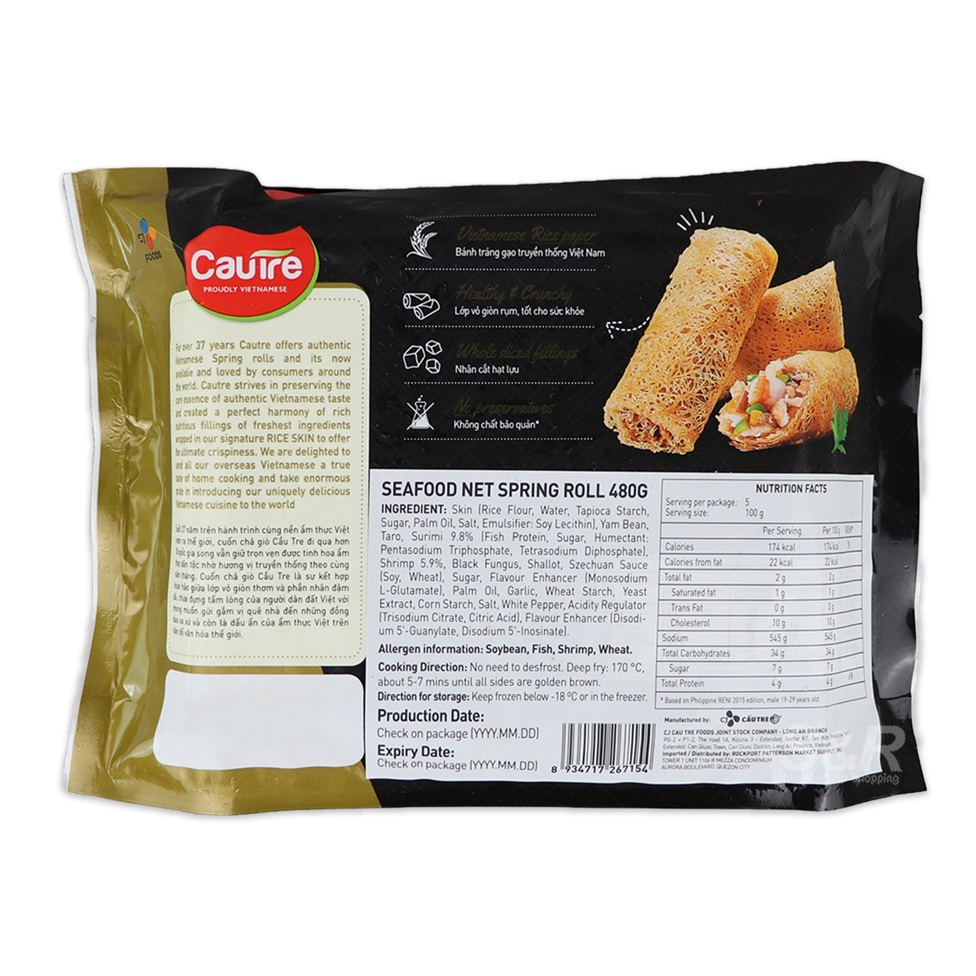 Welcome to S&R Shopping | S&R Shopping