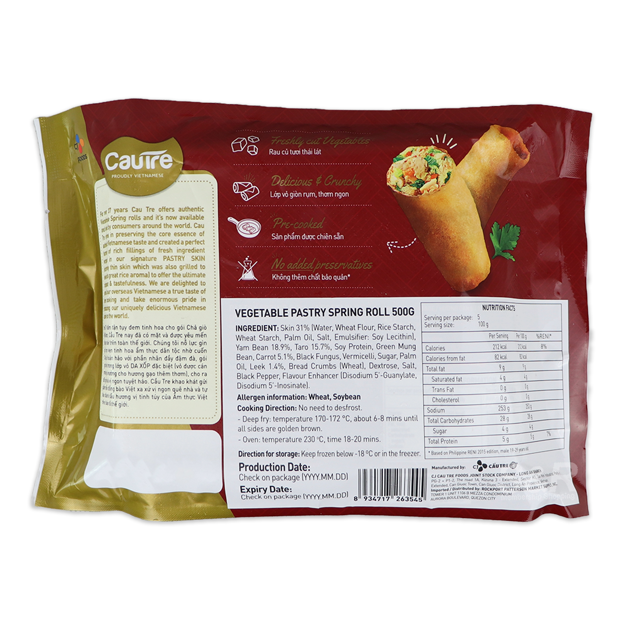 Welcome to S&R Shopping | S&R Shopping