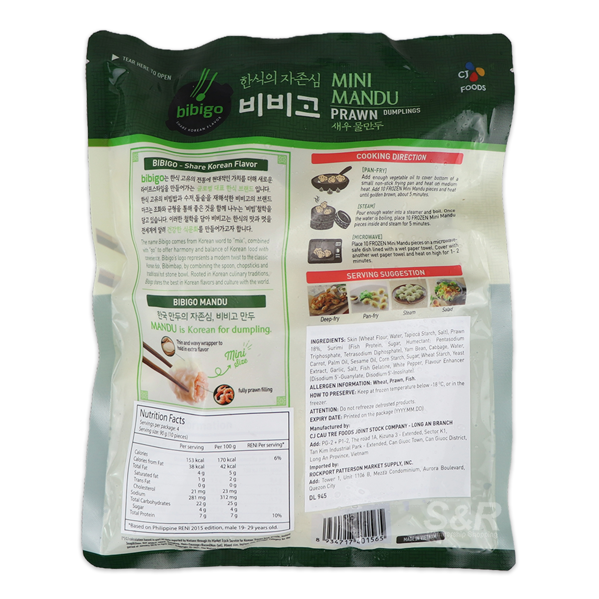 Welcome to S&R Shopping | S&R Shopping