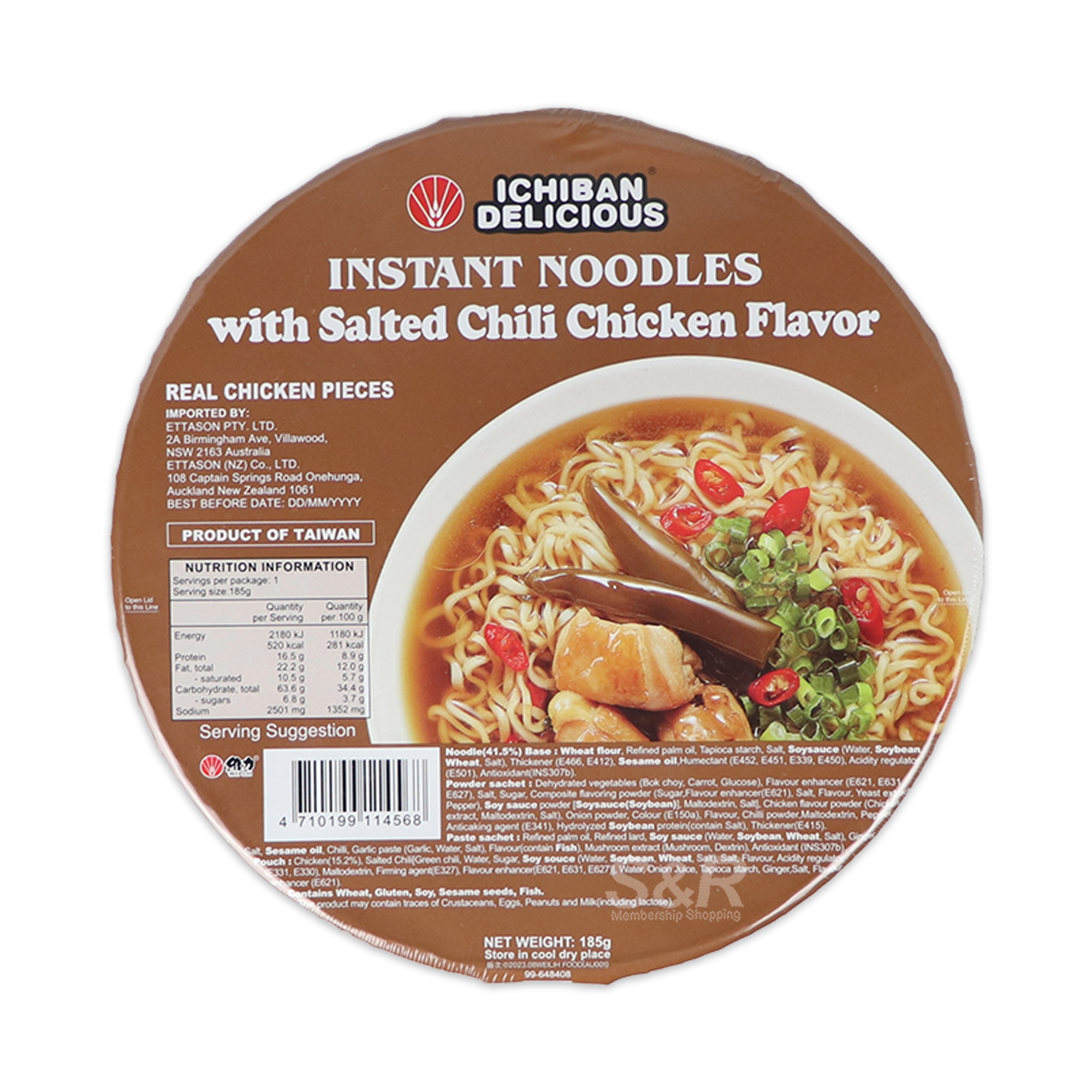 Welcome to S&R Shopping | S&R Shopping