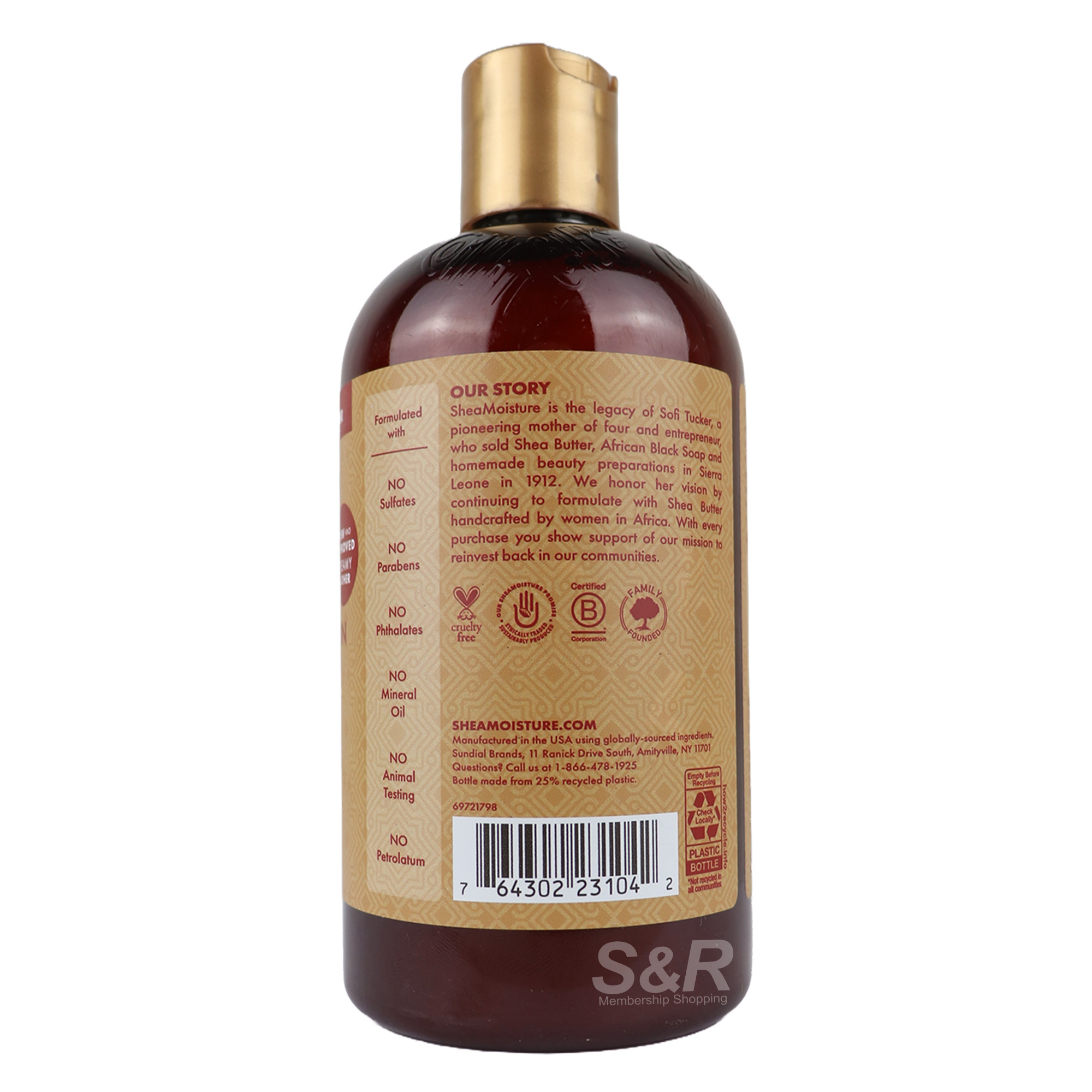 Welcome to S&R Shopping | S&R Shopping