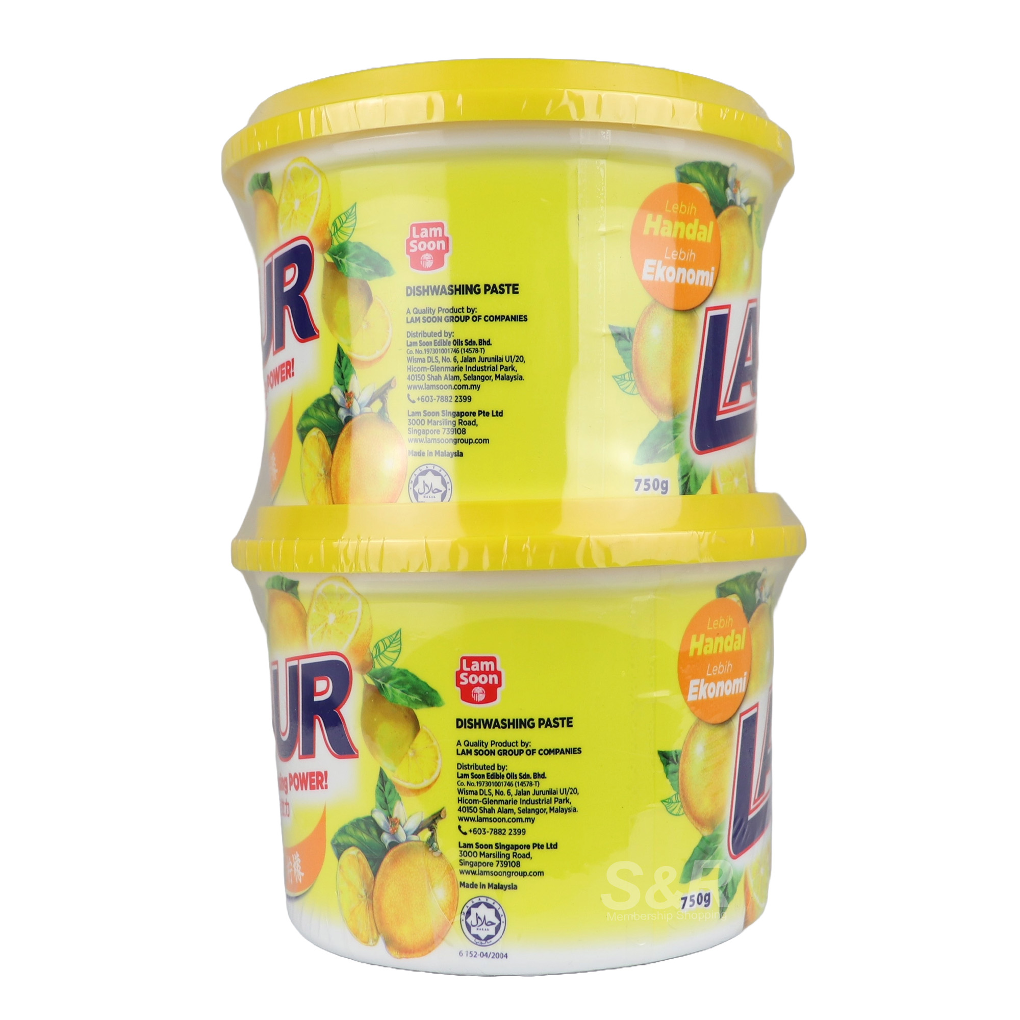 Welcome to S&R Shopping | S&R Shopping