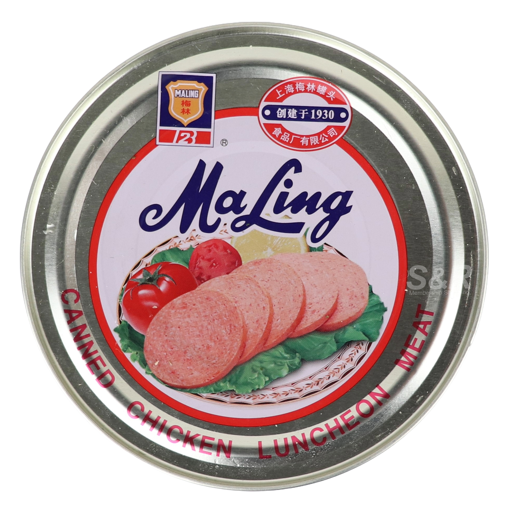 Welcome to S&R Shopping | S&R Shopping