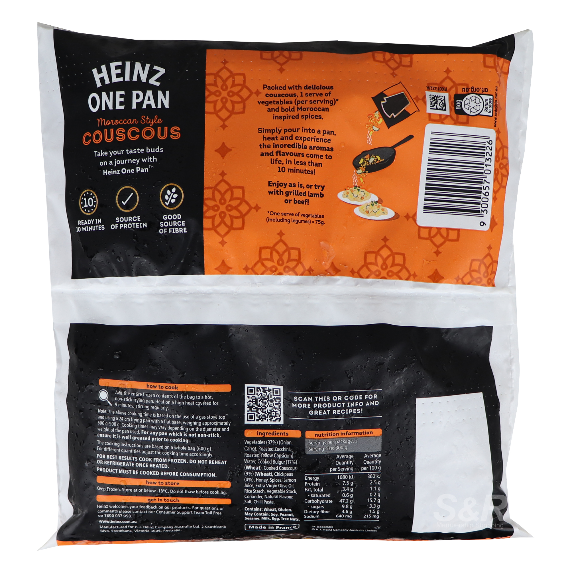 Welcome to S&R Shopping | S&R Shopping