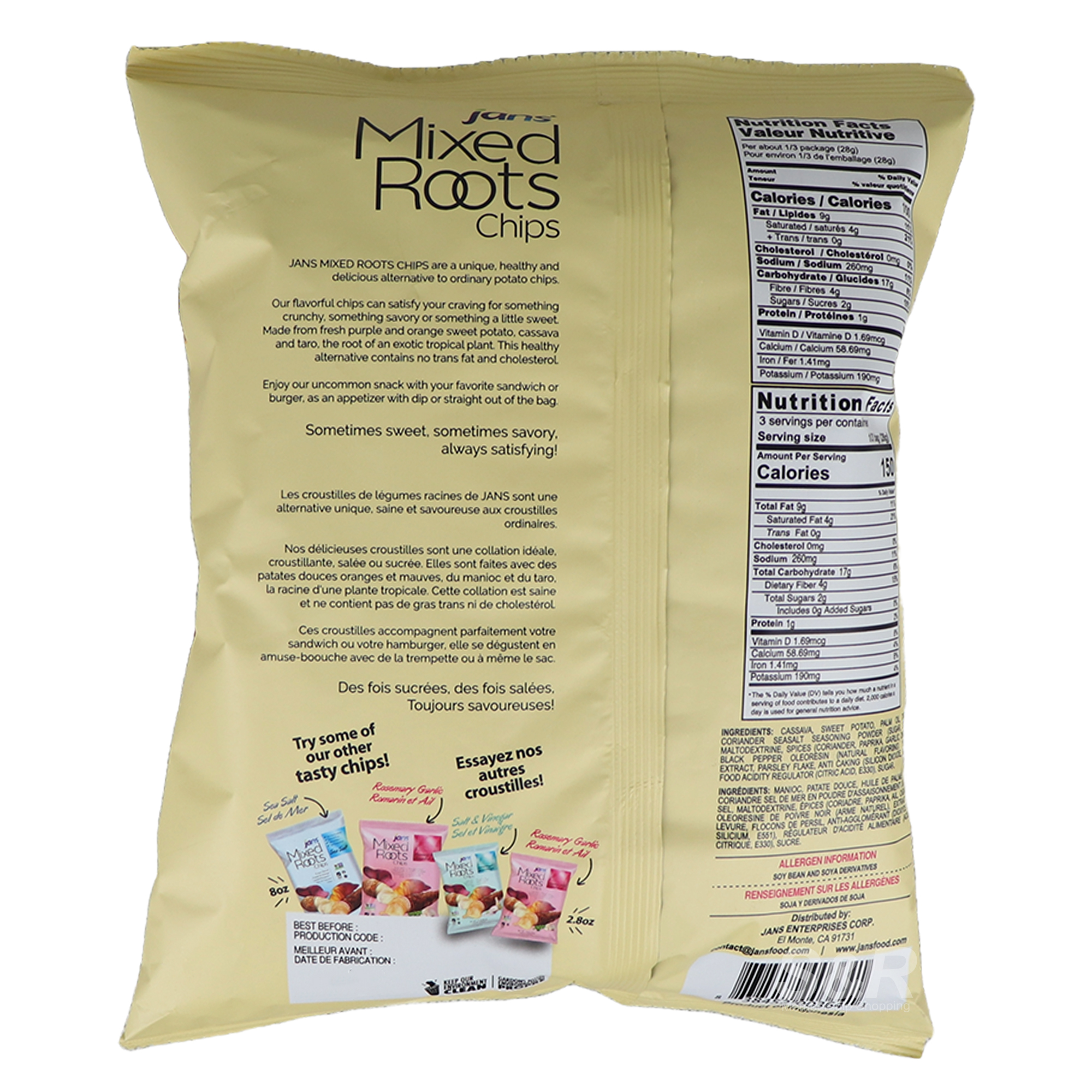 Welcome to S&R Shopping | S&R Shopping