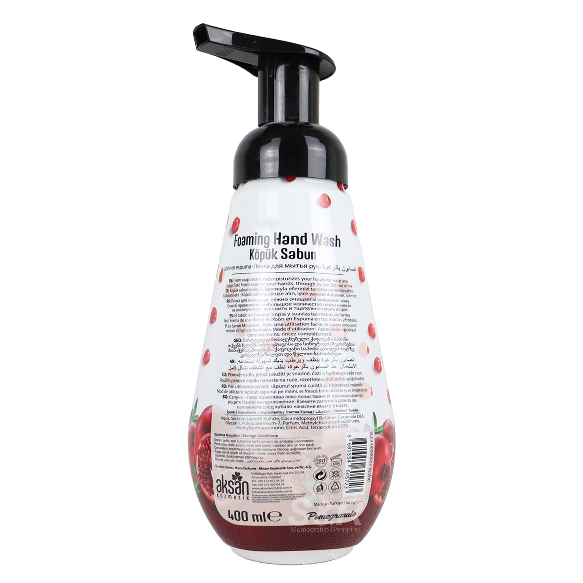 Welcome to S&R Shopping | S&R Shopping